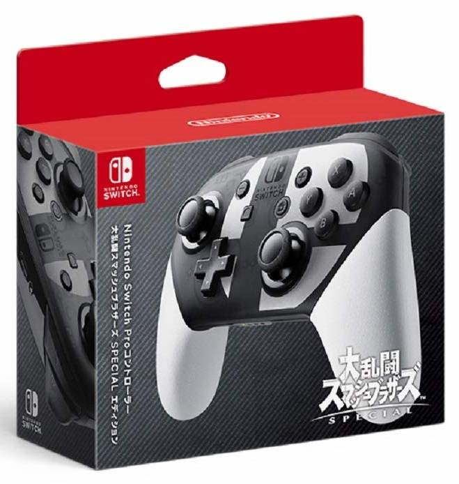 Nintendo Switch Pro Controller - Super Smash Bros. Special Edition