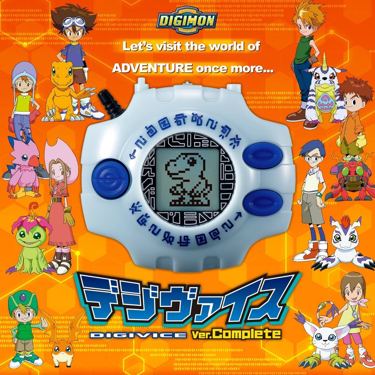 Bandai Digimon Adventure: Digivice Ver.Complete