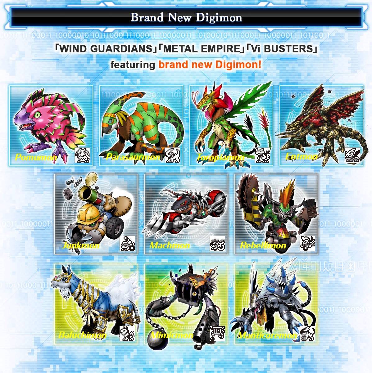 Bandai Digimon Digital Monster Pendulum Z Deep Savers