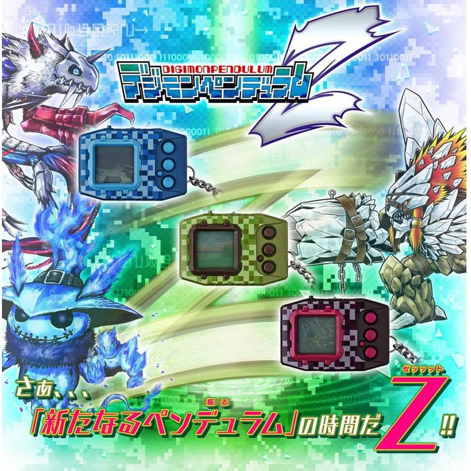 Bandai Digimon Digital Monster Pendulum Z Nightmare Soldiers