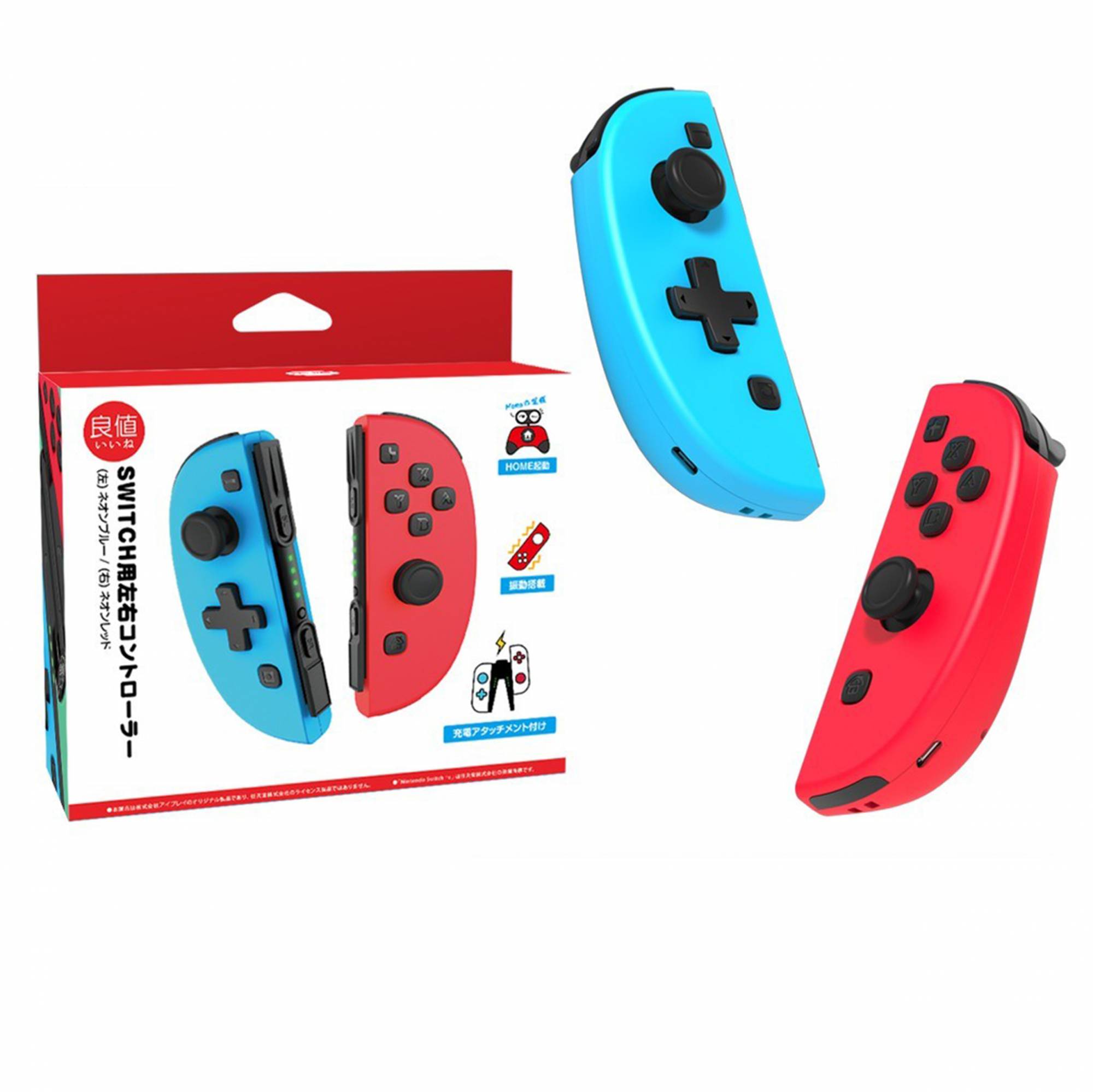 IINE L410 Left & Right Small Controller/JOY-CON for Switch