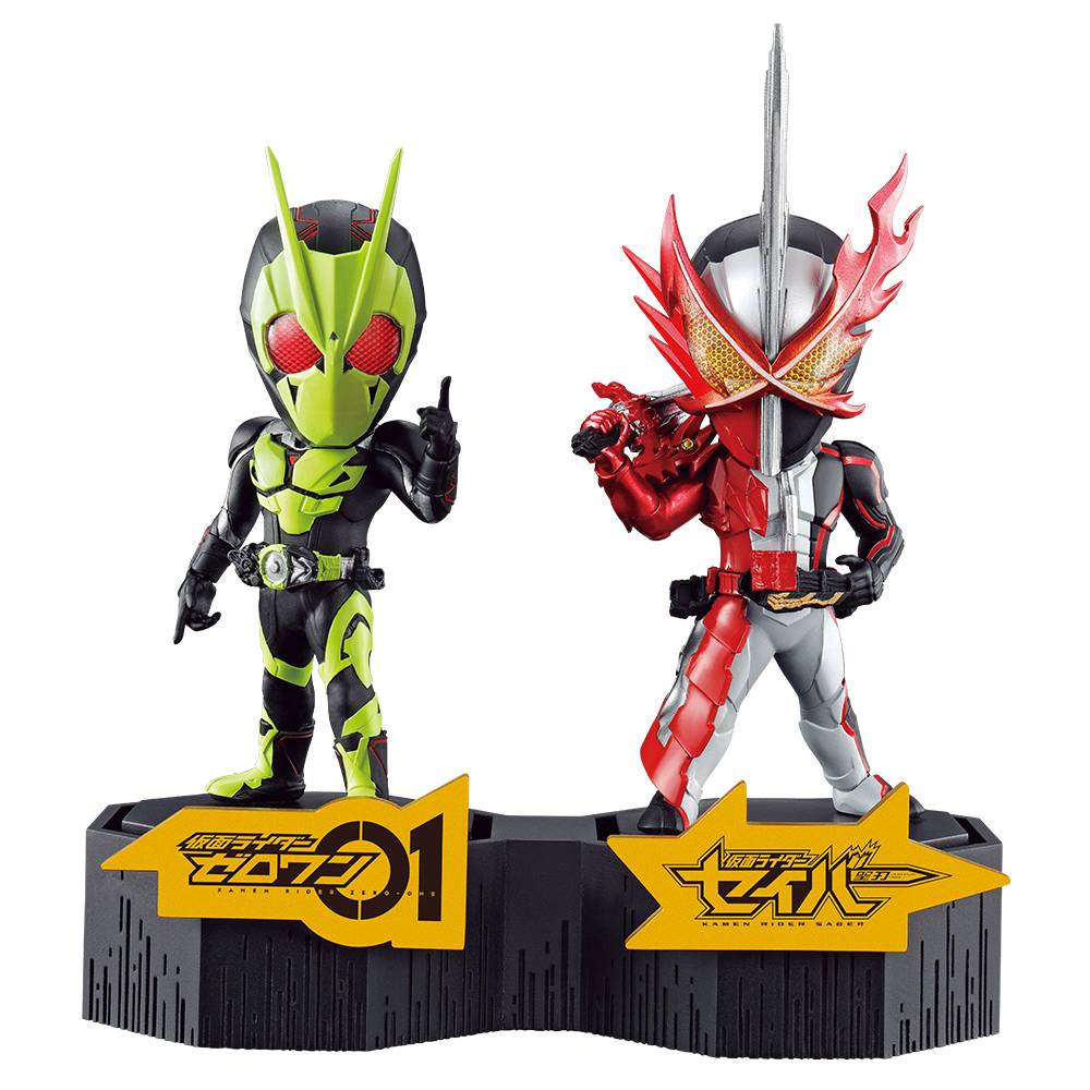 ICHIBAN KUJI Kamen Rider Saber No.01 feat. Legend Kamen Rider