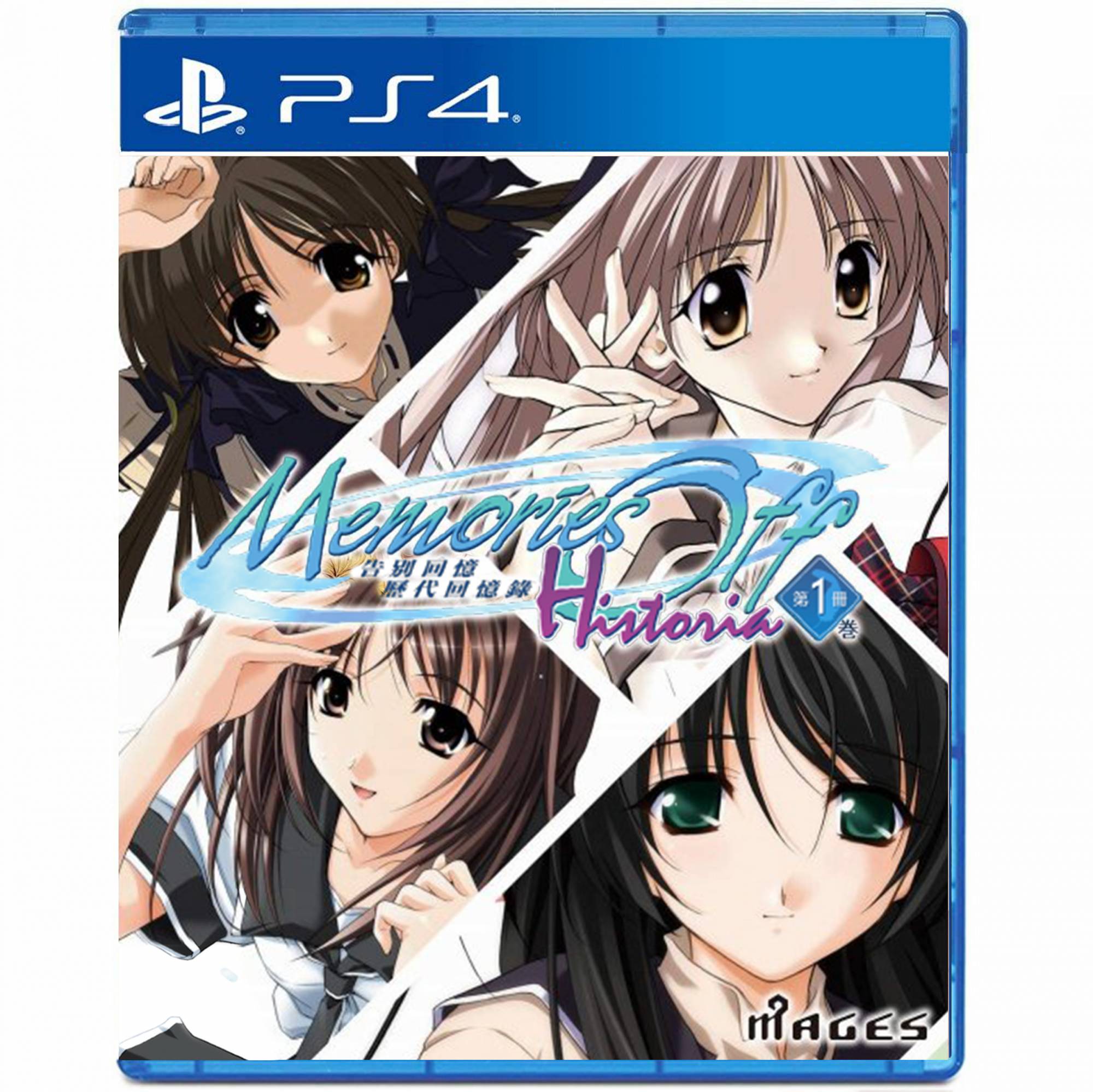PS4 Memories Off Historia Vol. 1 [R3 Chi]