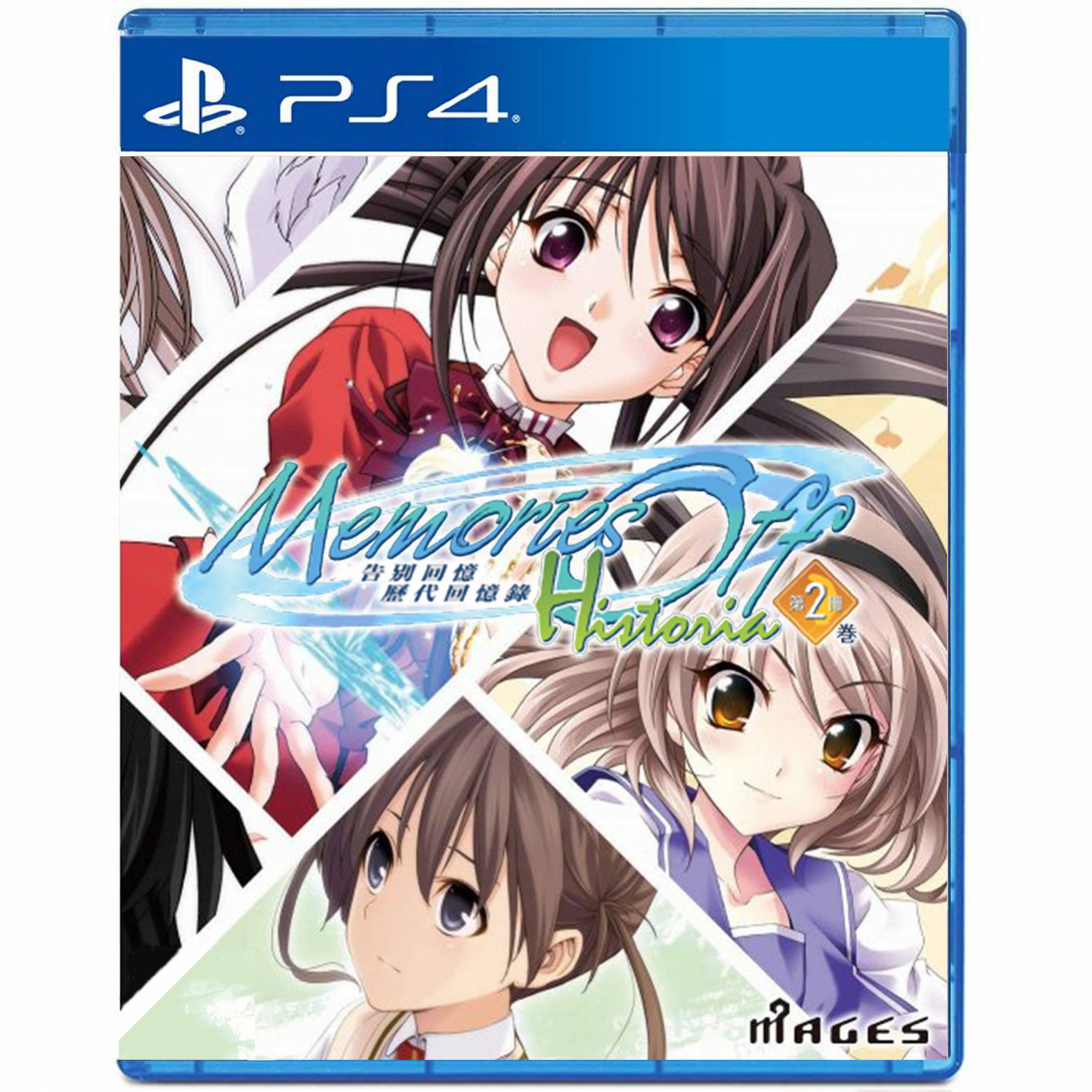 PS4 Memories Off Historia Vol. 2 [R3 Chi]