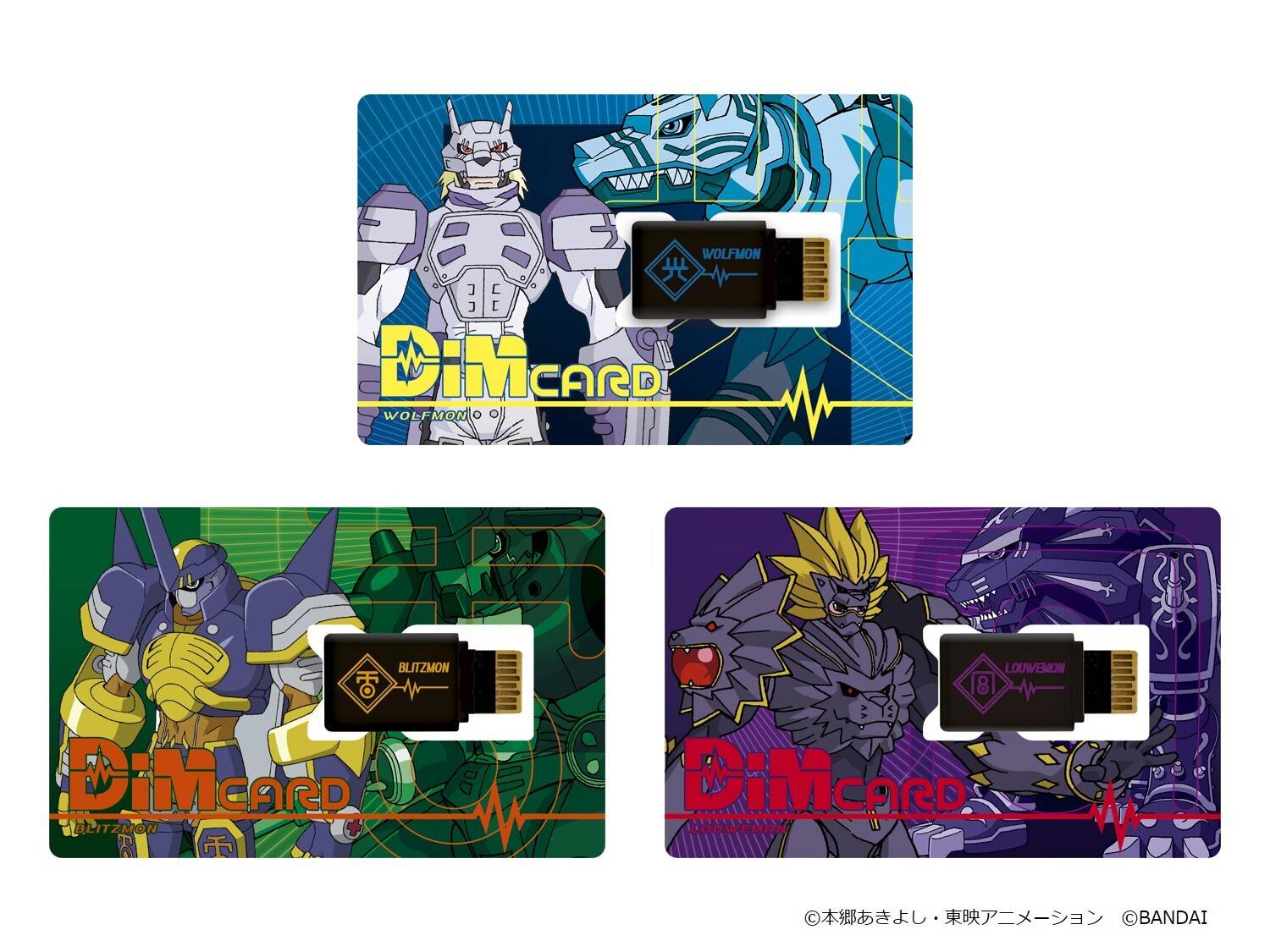 Bandai Digimon Vital Bracelet DIM Card Set EX3 Spirit Light - Wolfmon ...