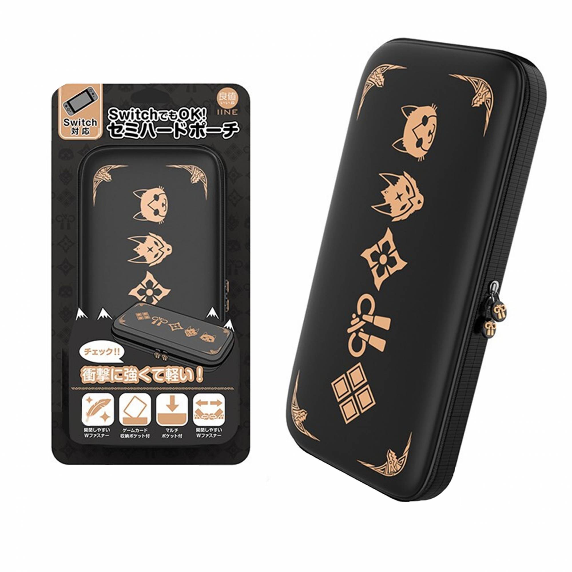 IINE L496 Switch Eva Pouch - Monster Hunter Rise