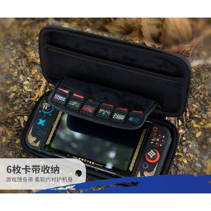 IINE L496 Switch Eva Pouch - Monster Hunter Rise