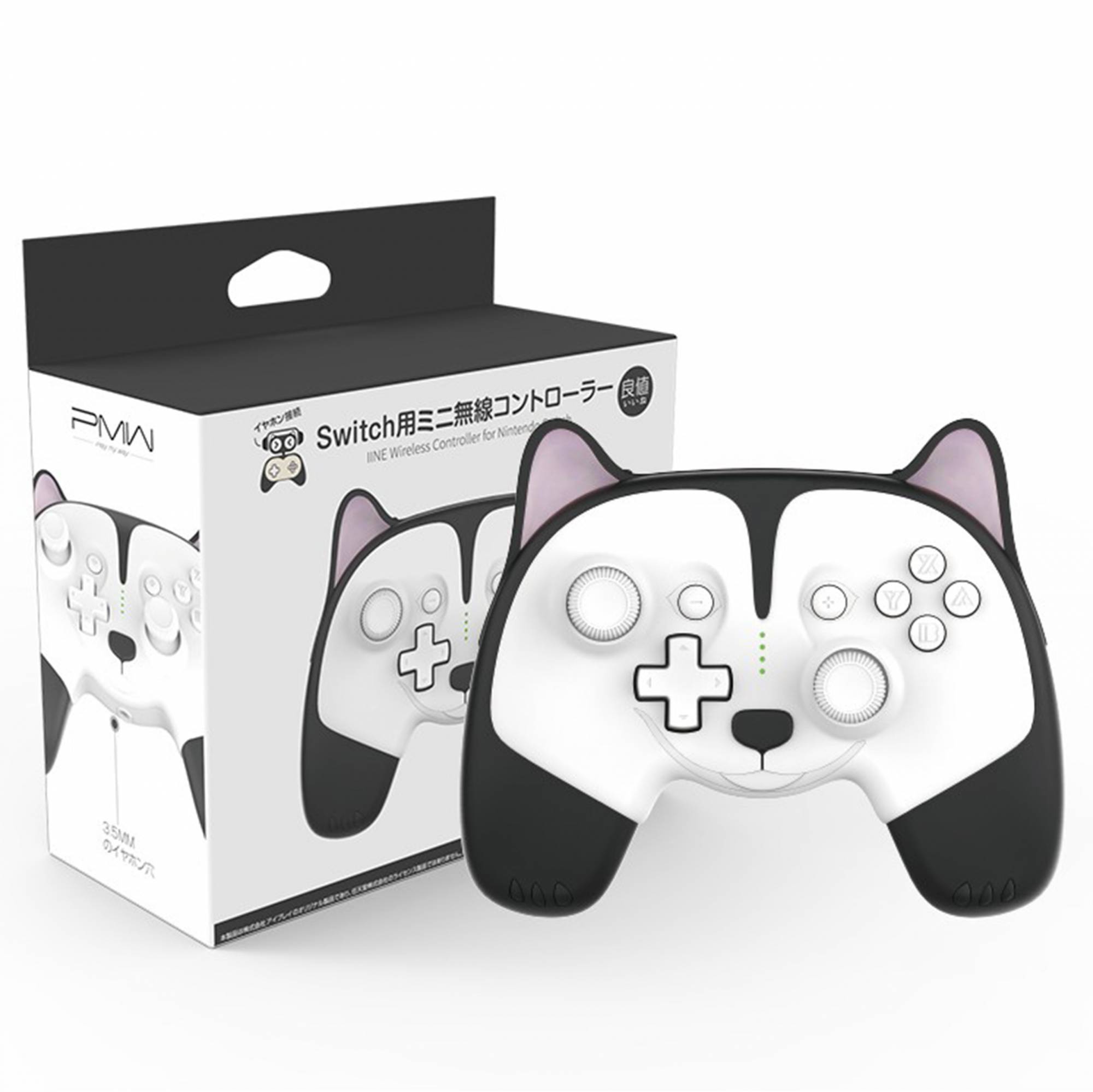 IINE L506 Gen 5 Wake Up + Audio Port Animal Wireless Controller for ...