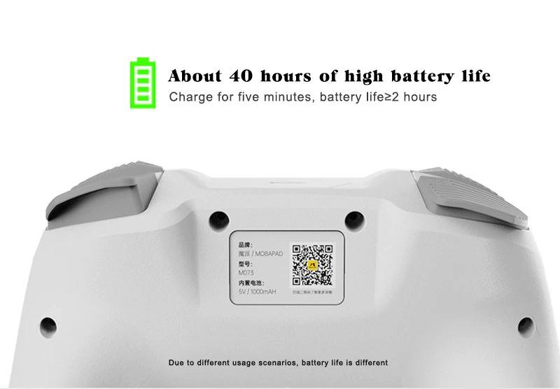 MOBAPAD M073 Bluetooth Wireless Game Controller for Switch/Lite/PC/IOS ...