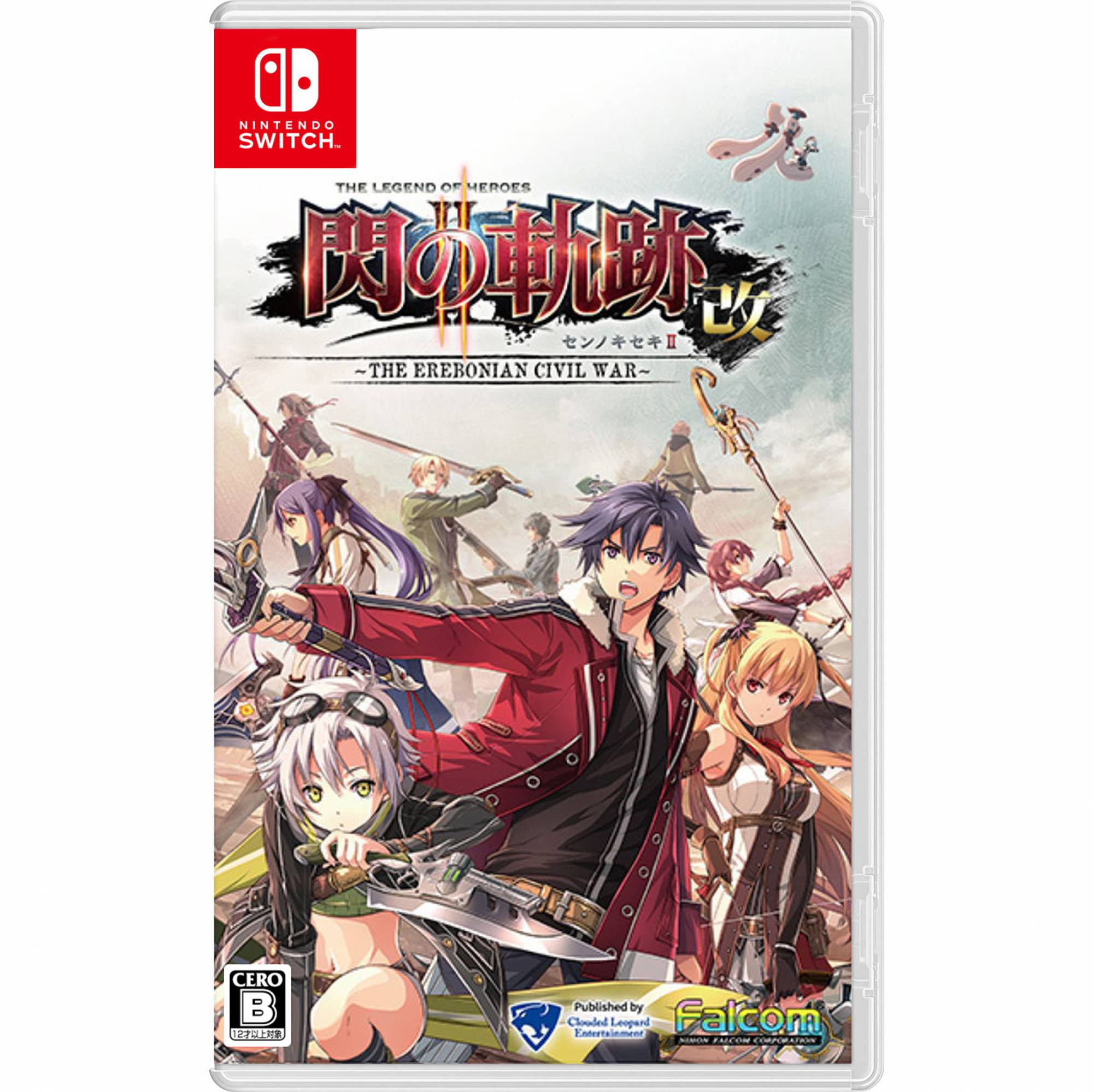 Switch The Legend of Heroes: Sen no Kiseki II: Kai - The Erebonian ...