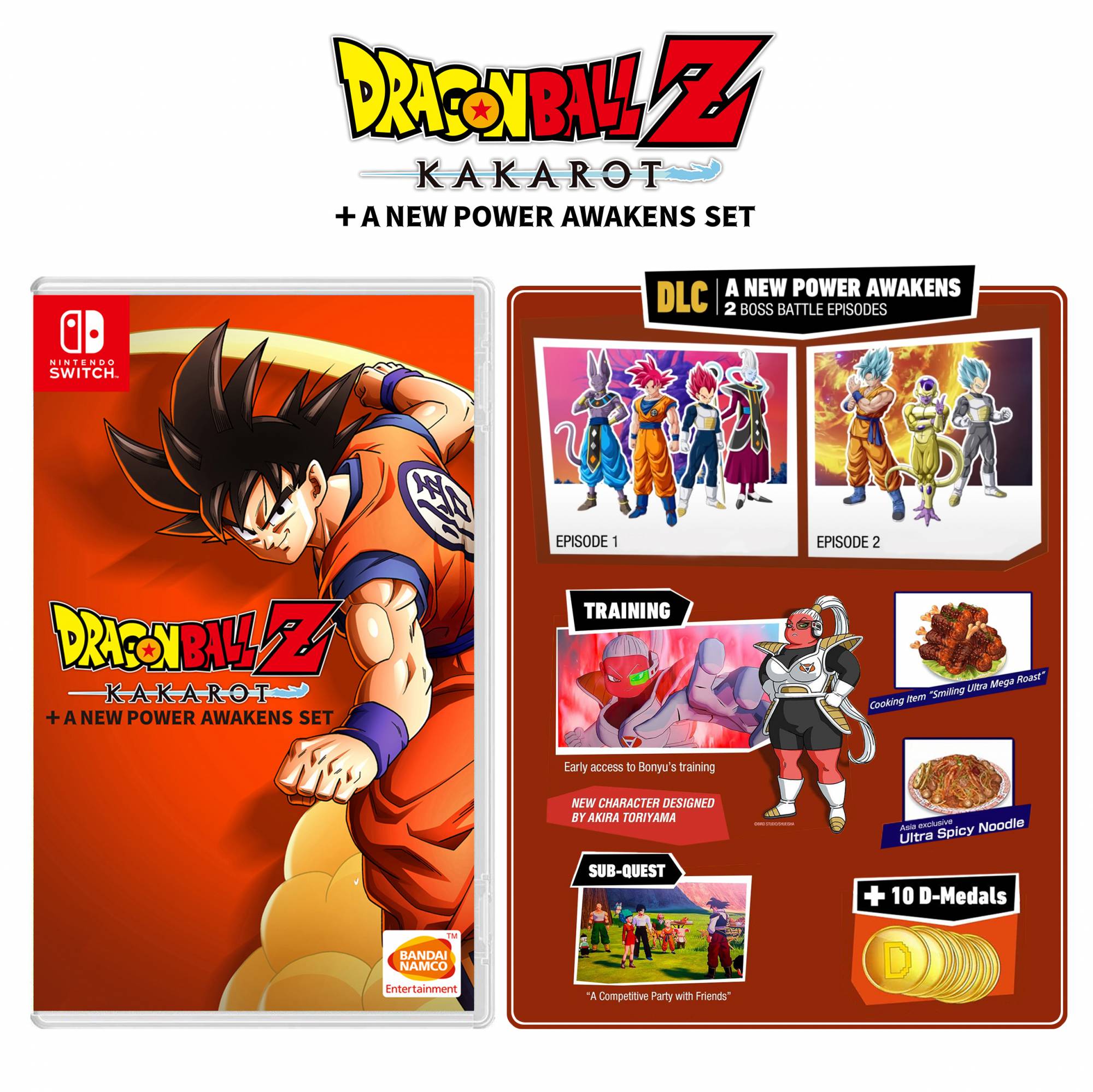 Switch Dragon Ball Z: Kakarot + A New Power Awakens Set [AS Eng/ EU Eng]