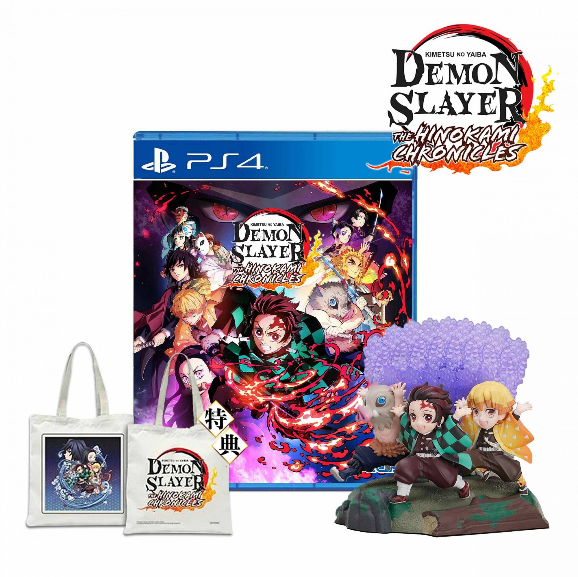 PS4 Demon Slayer: Kimetsu no Yaiba - The Hinokami Chronicles Limited ...