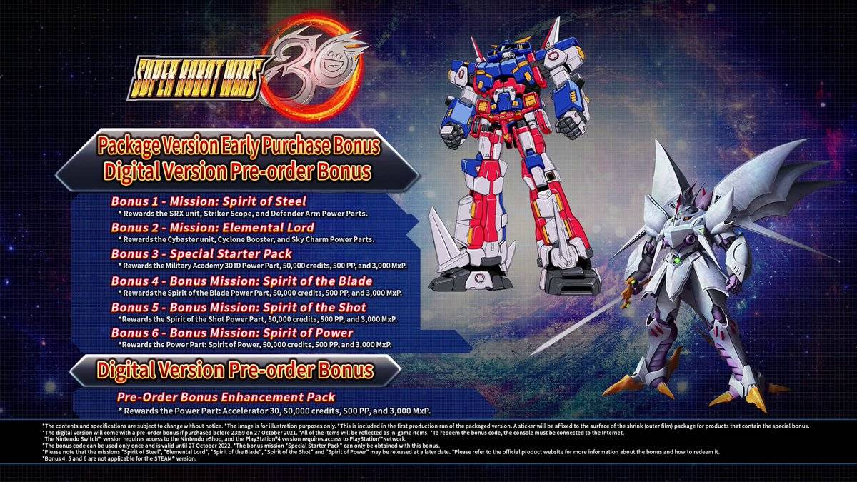 PS4 Super Robot Wars 30 [R3 Eng]