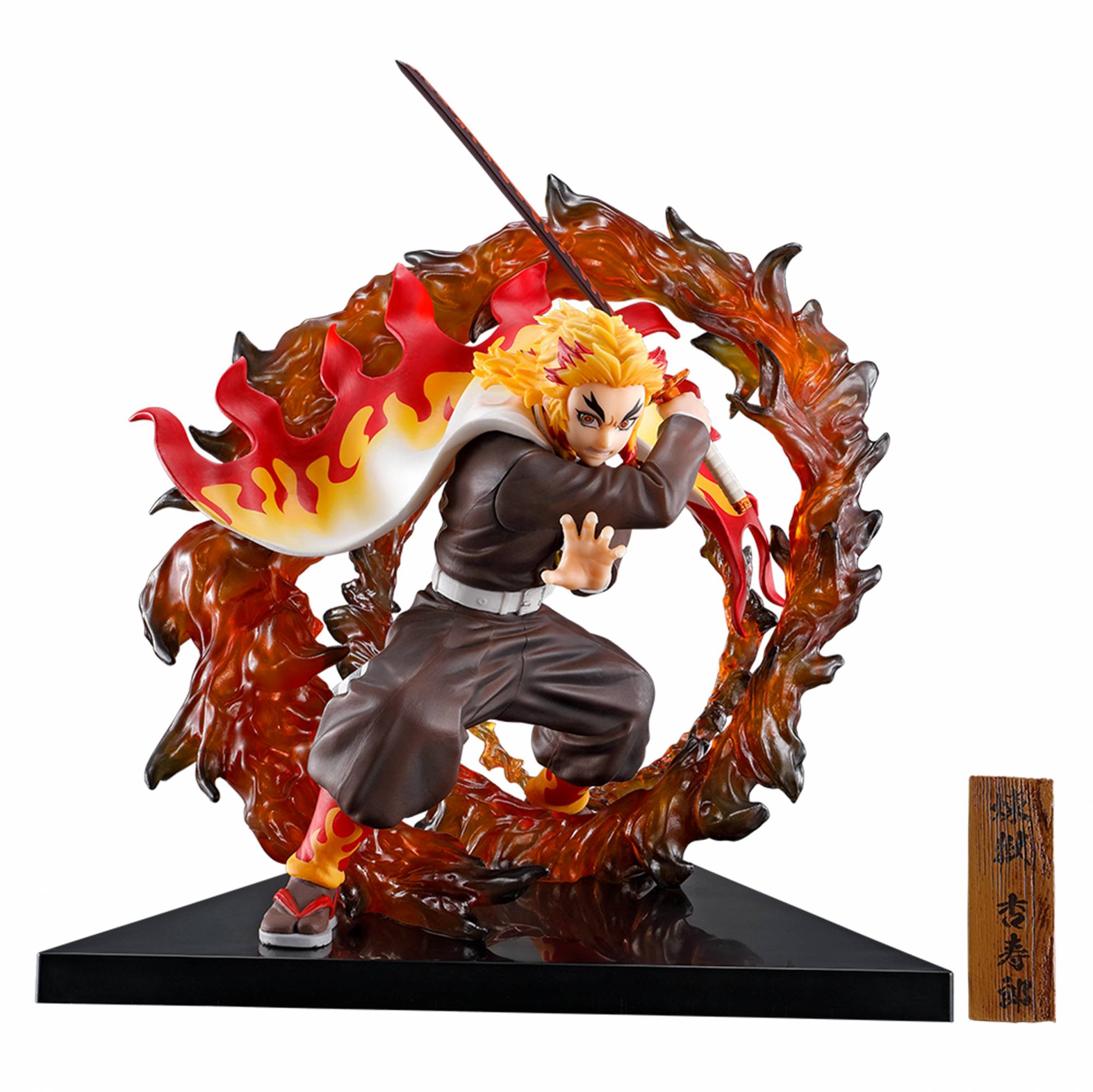 ICHIBAN KUJI Demon Slayer: Kimetsu no Yaiba - Hold the Blade at Dawn