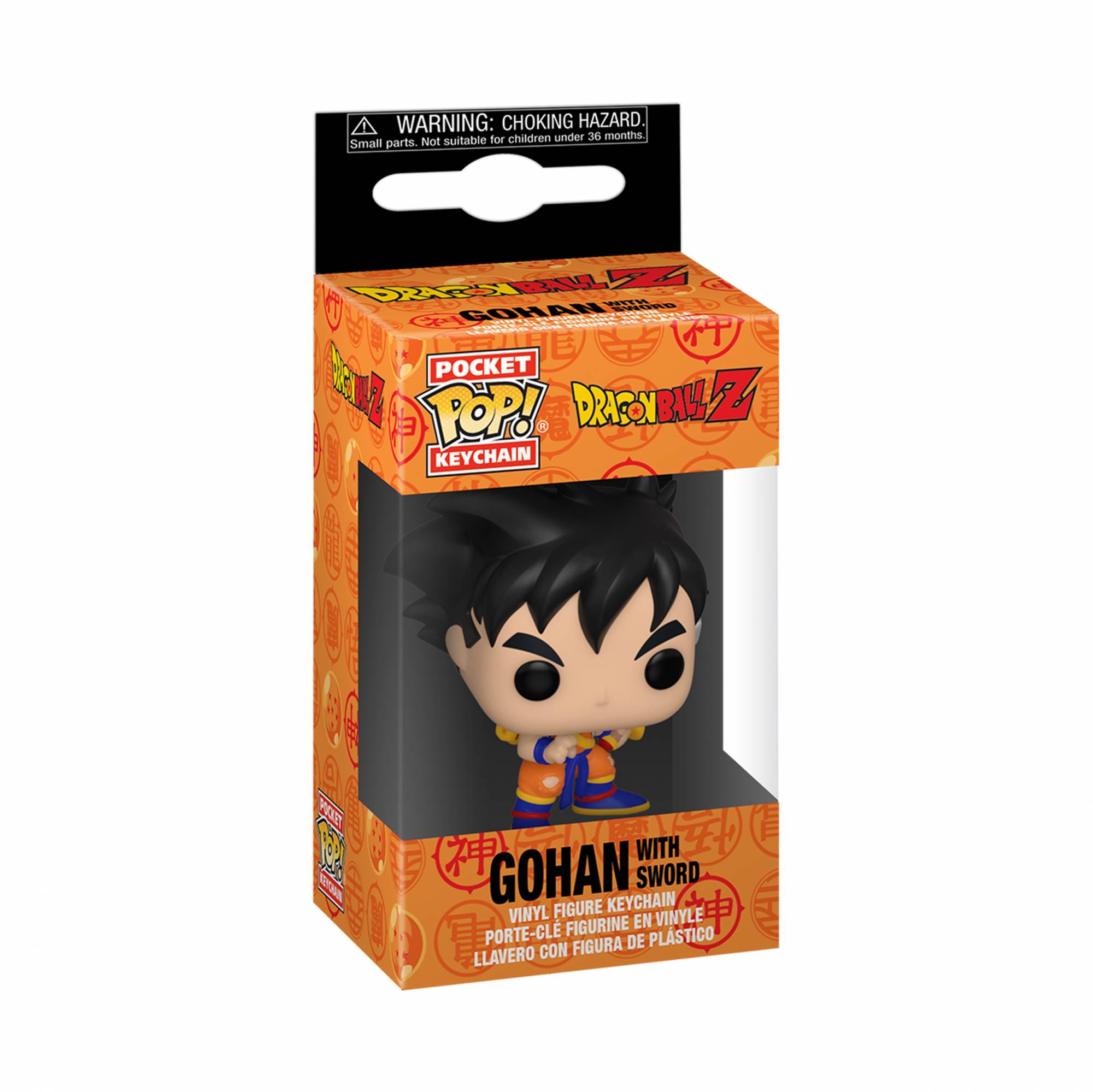 Funko Pocket POP! Keychain: Dragon Ball Z - Gohan with Sword