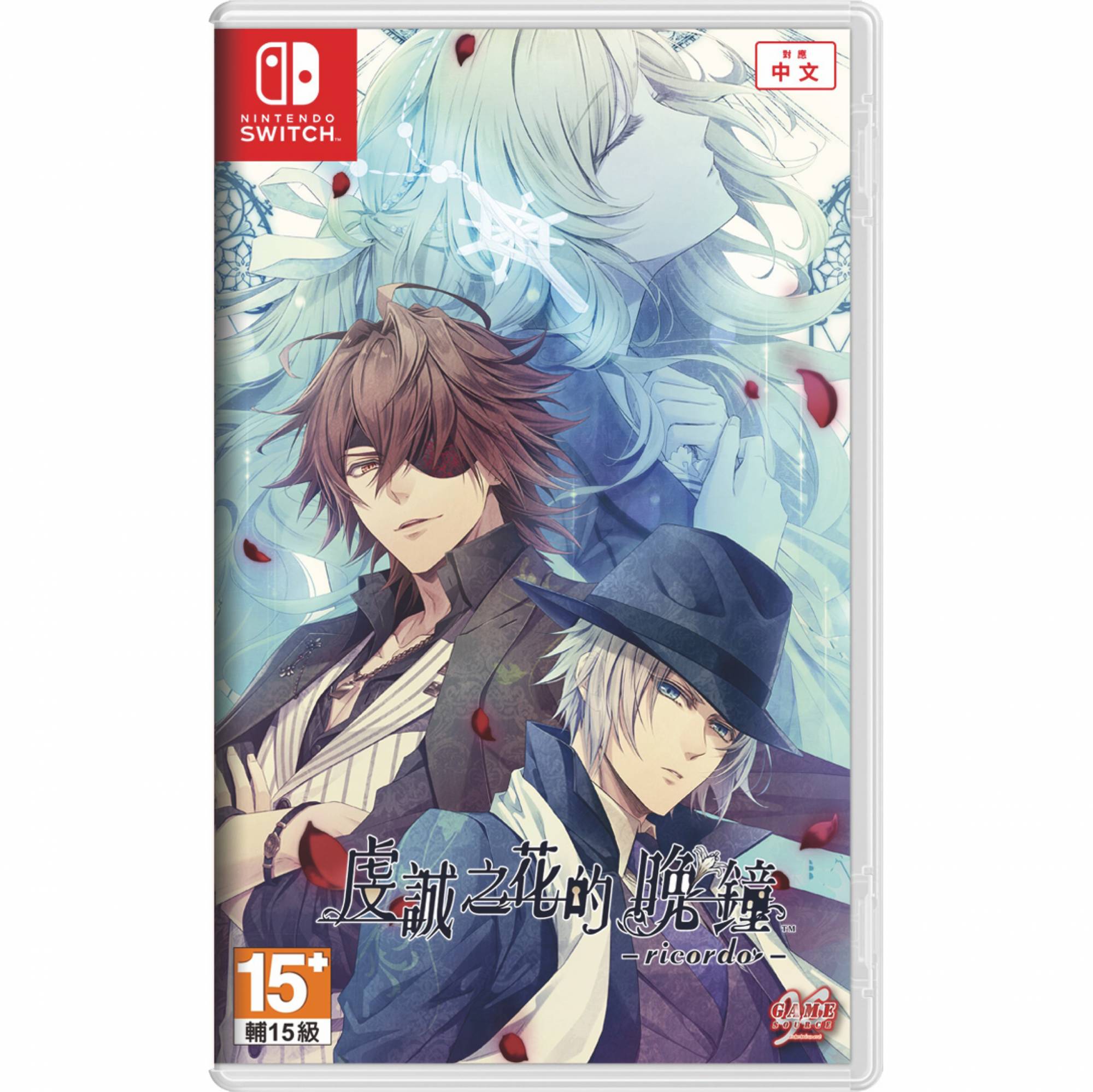 Switch Piofiore: Fated Memories / Piofiore no Banshou -ricordo- [AS Chi]