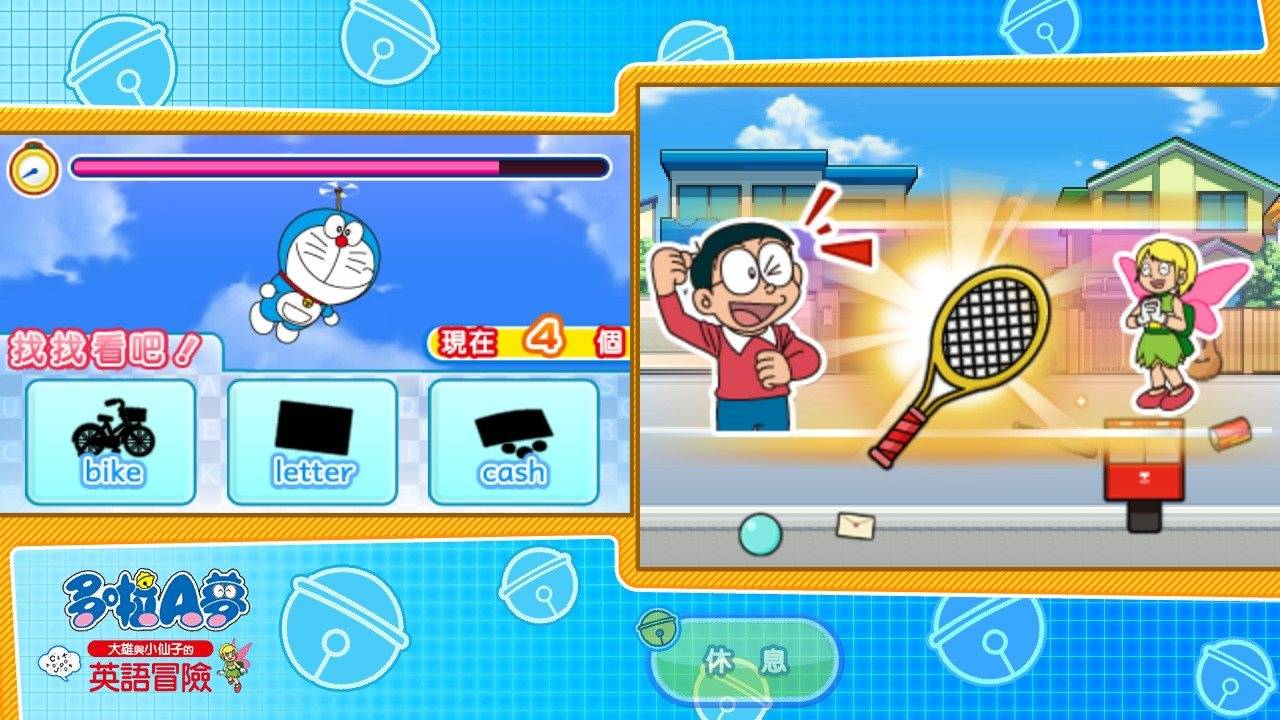 Switch Doraemon Learning Collection [AS Chi/Jpn]