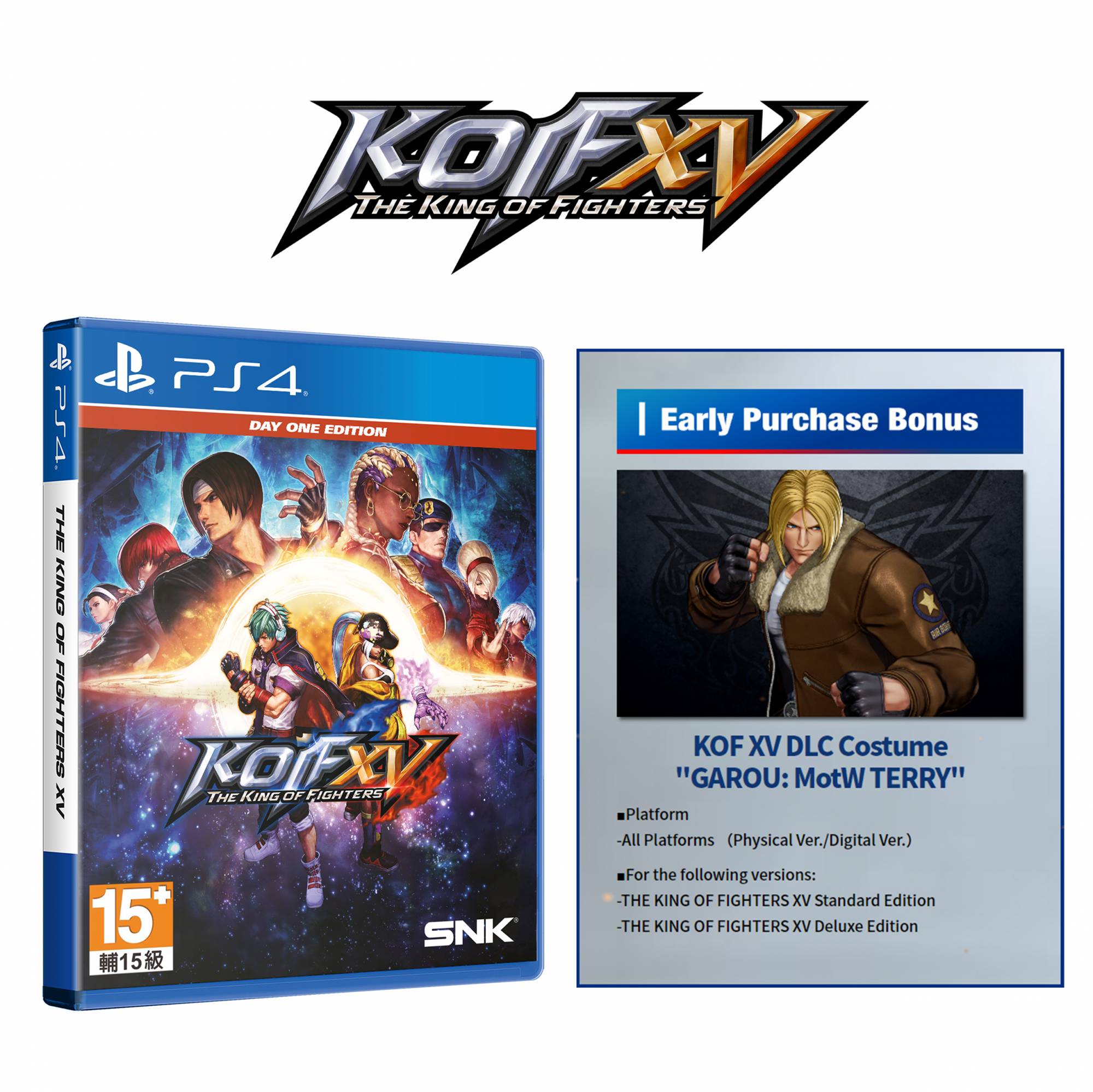 PS4 The King of Fighters XV Day One Edition [R3 Eng & Chi]