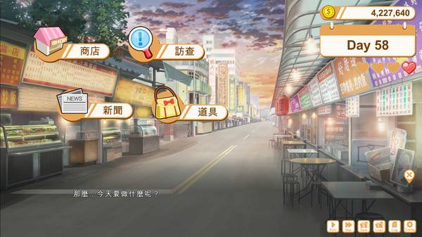 Switch Food Girls 2: Civil War Limited Edition [AS Chi & Eng ]