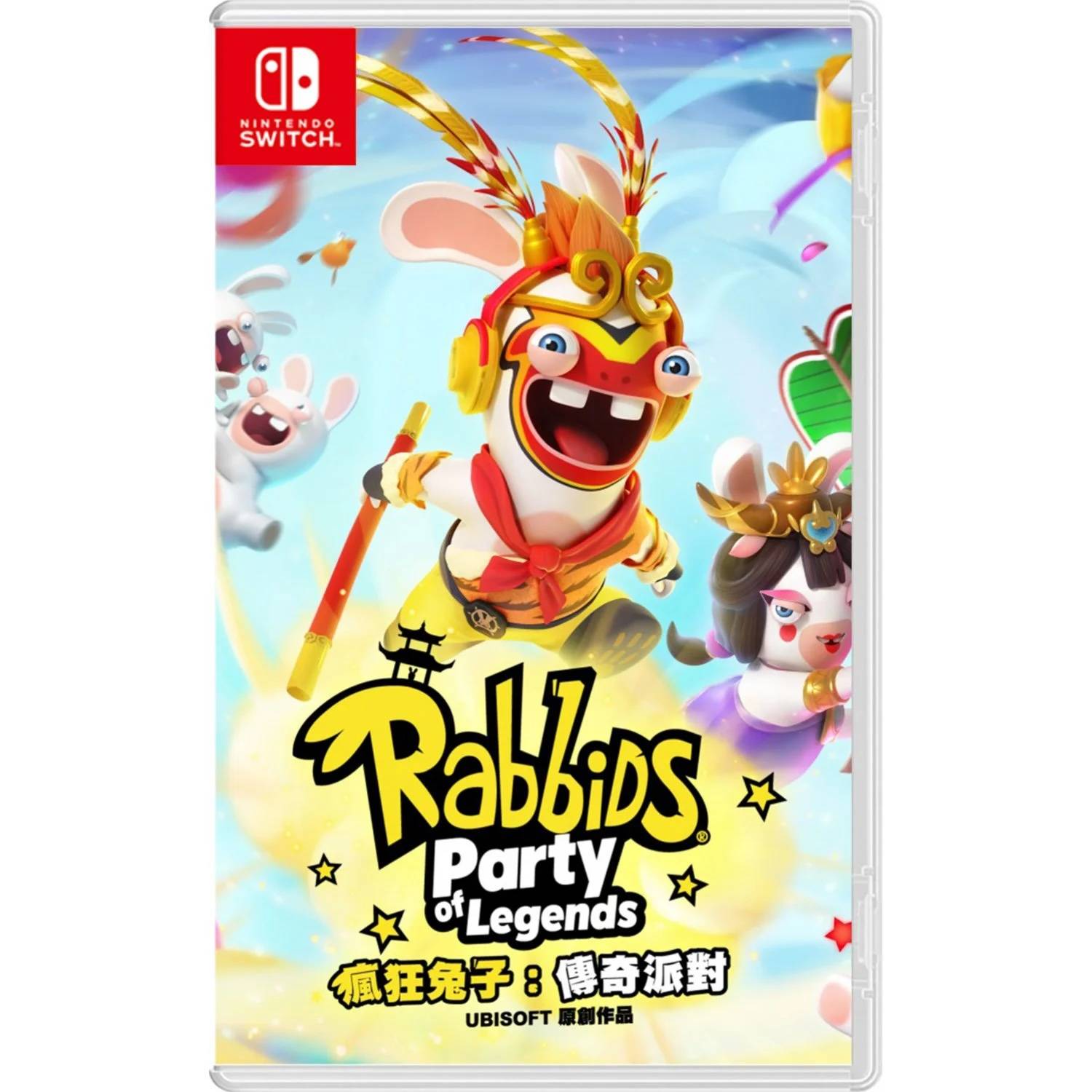 Switch Rabbids: Party of Legends [English & Chinese]