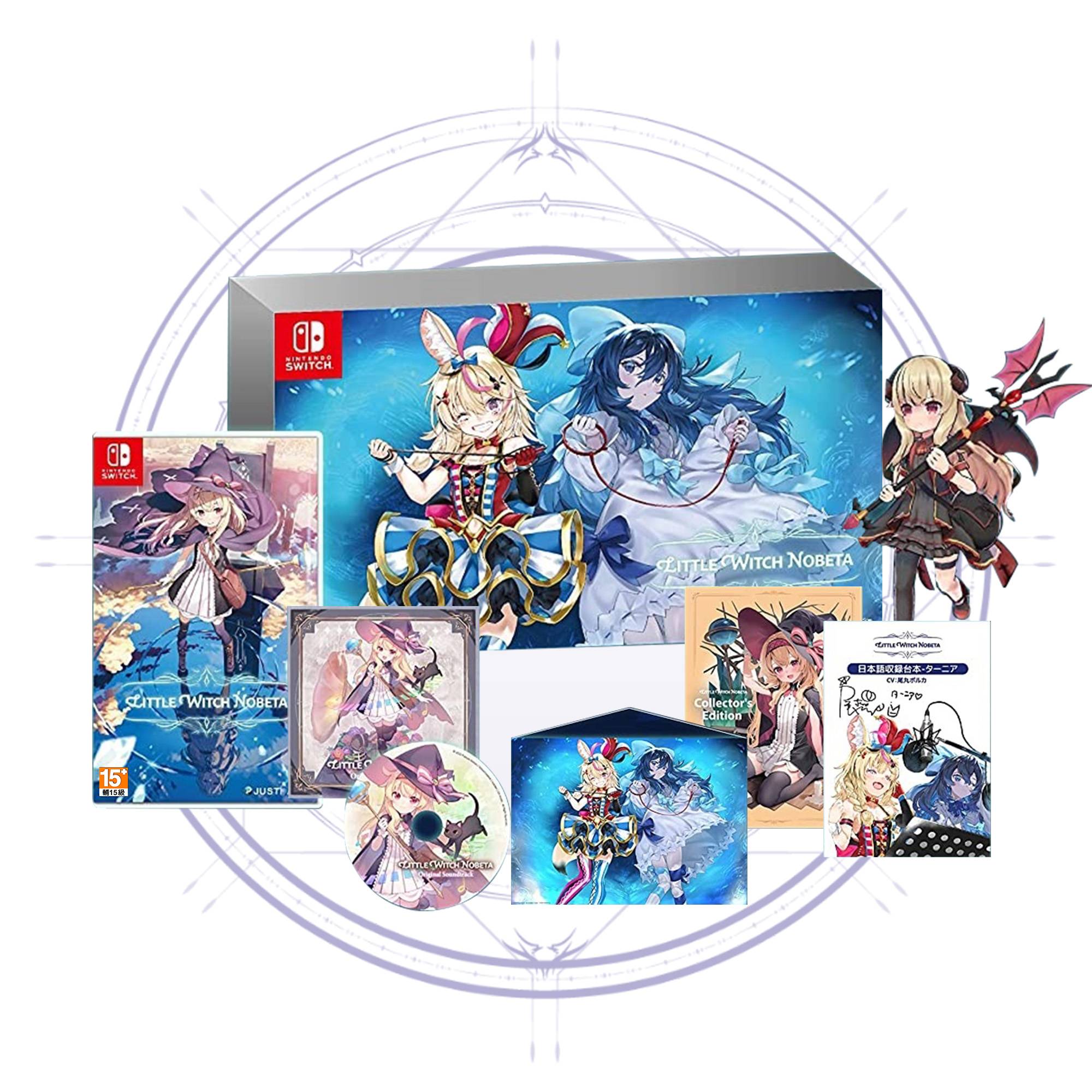 SWITCH Little Witch Nobeta Limited Edition [ AS Eng & Chi ]