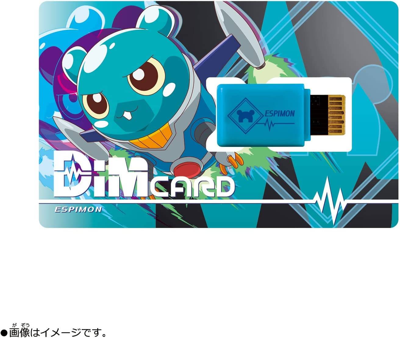 Bandai Digimon Vital Bracelet DIM Card Set -V3- Espimon & Ryudamon