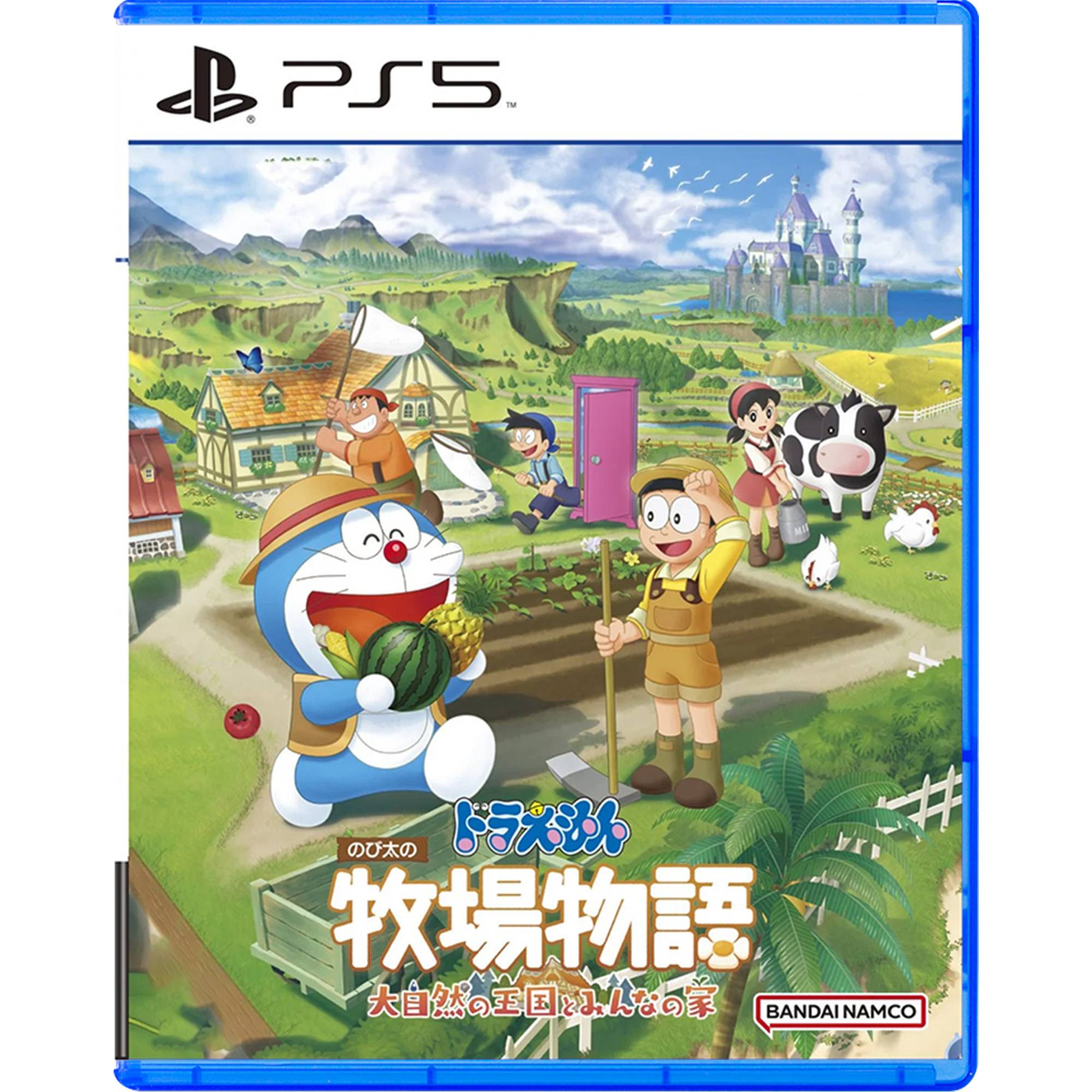 PS5 Doraemon Story of Seasons: Friends of the Great Kingdom [R3 Eng ...