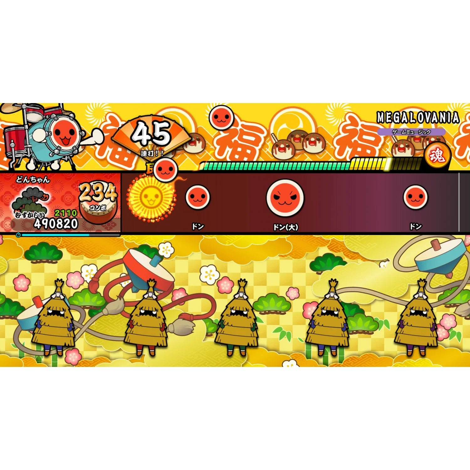 SWITCH Taiko No Tatsujin Rhythm Festival 《太鼓之達人 咚咚雷音祭》Standard Edition / Drum Set