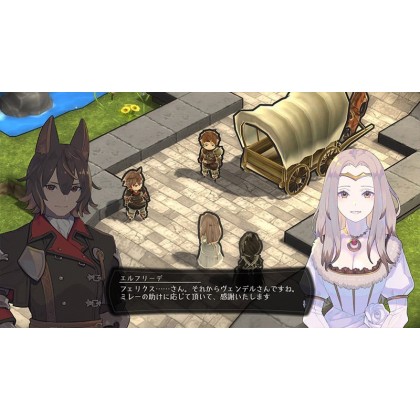 PS5 Cross Tails [ R3 Eng ]