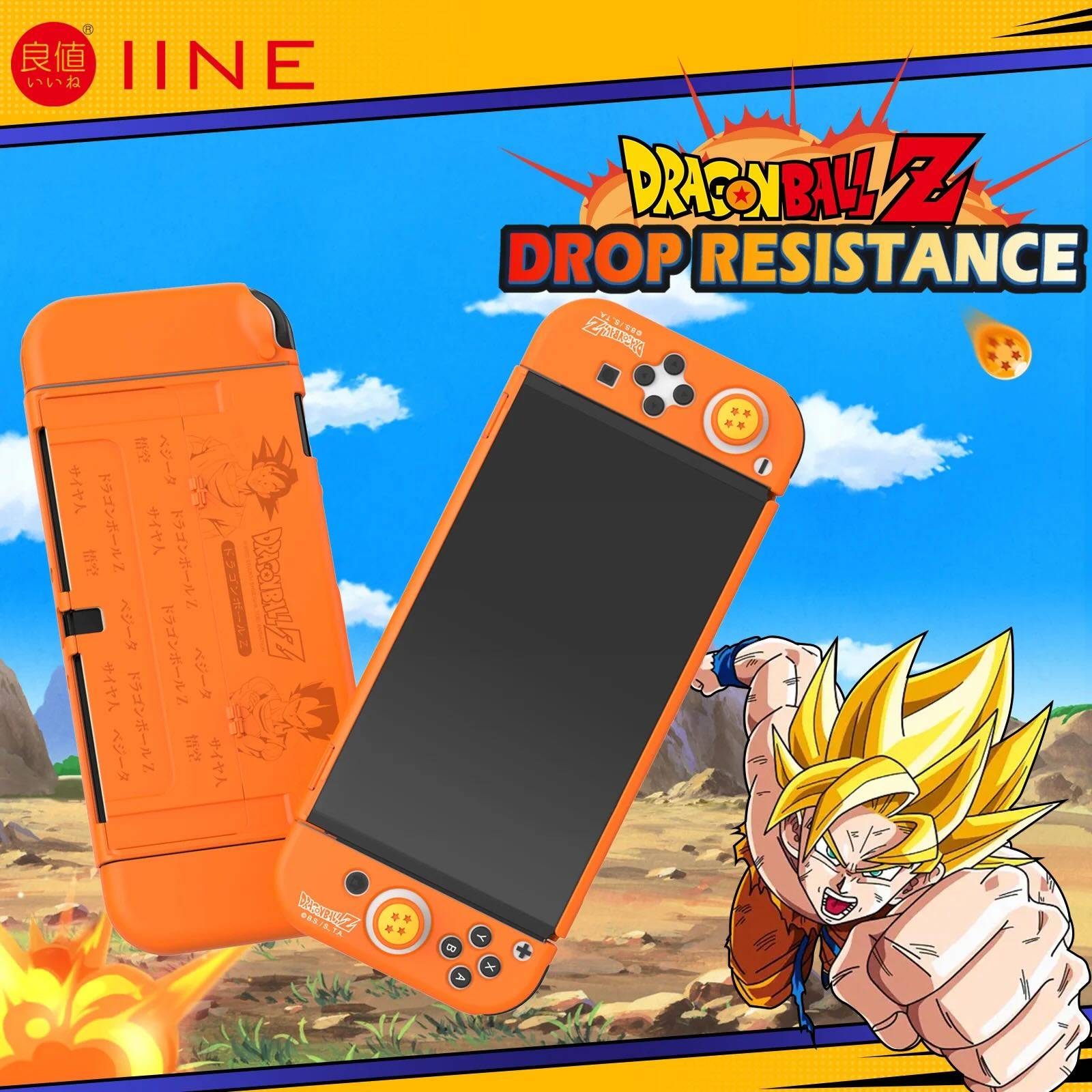 IINE L653 Switch Dragon Ball Edition Protective Case