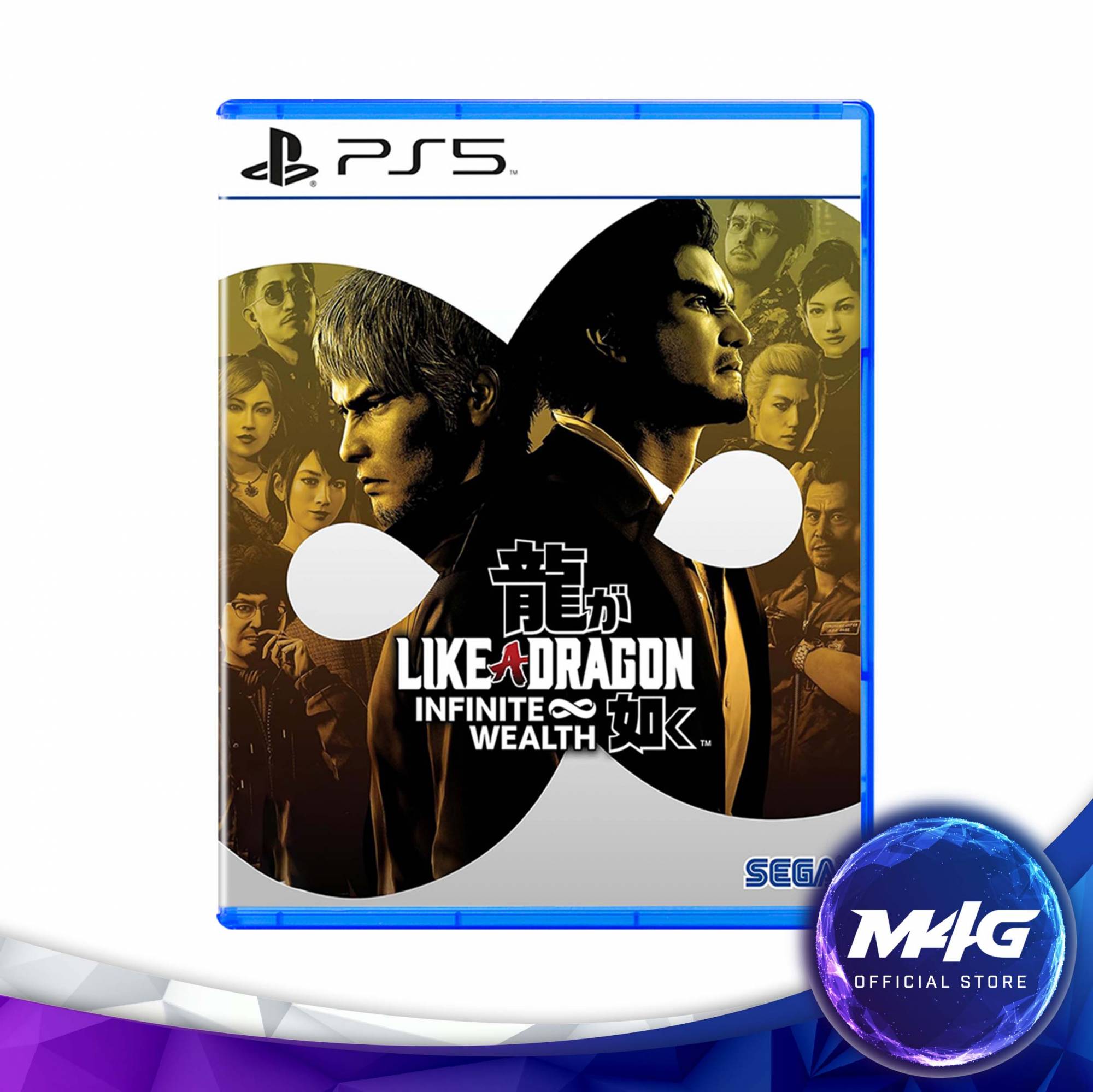 PS5 Like a Dragon: Infinite Wealth [Eng & Chi]