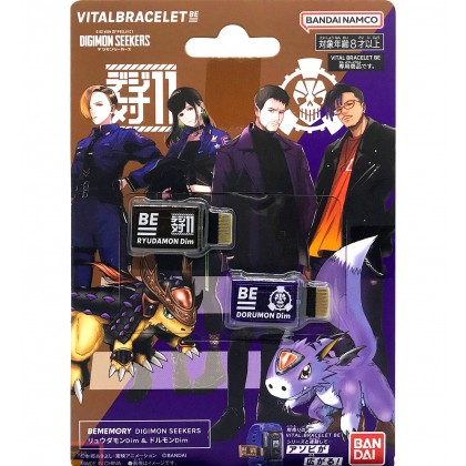 Bandai Digimon Vital Bracelet BE Memory Digimon Seekers Ryudamon Dim ...