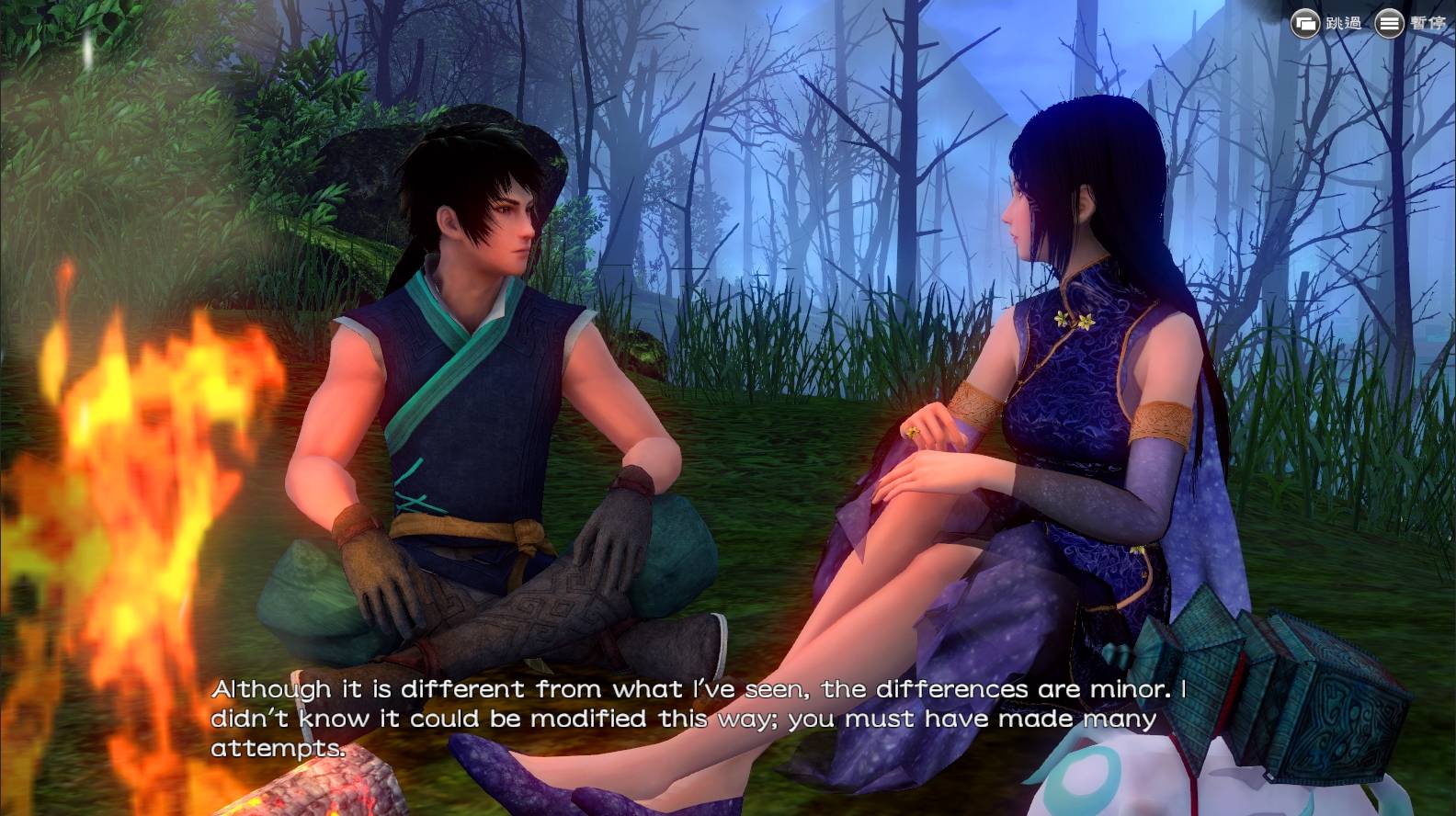 PS5 - Xuan-Yuan Sword: The Gate of Firmament [R3 Eng & Chi]