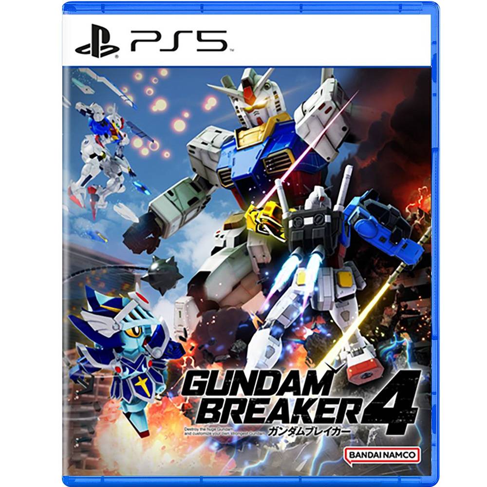 PS5 GUNDAM BREAKER 4 《高達創壞者4》 [ R3 Eng / Chi ] Pre-order ETA: 2024