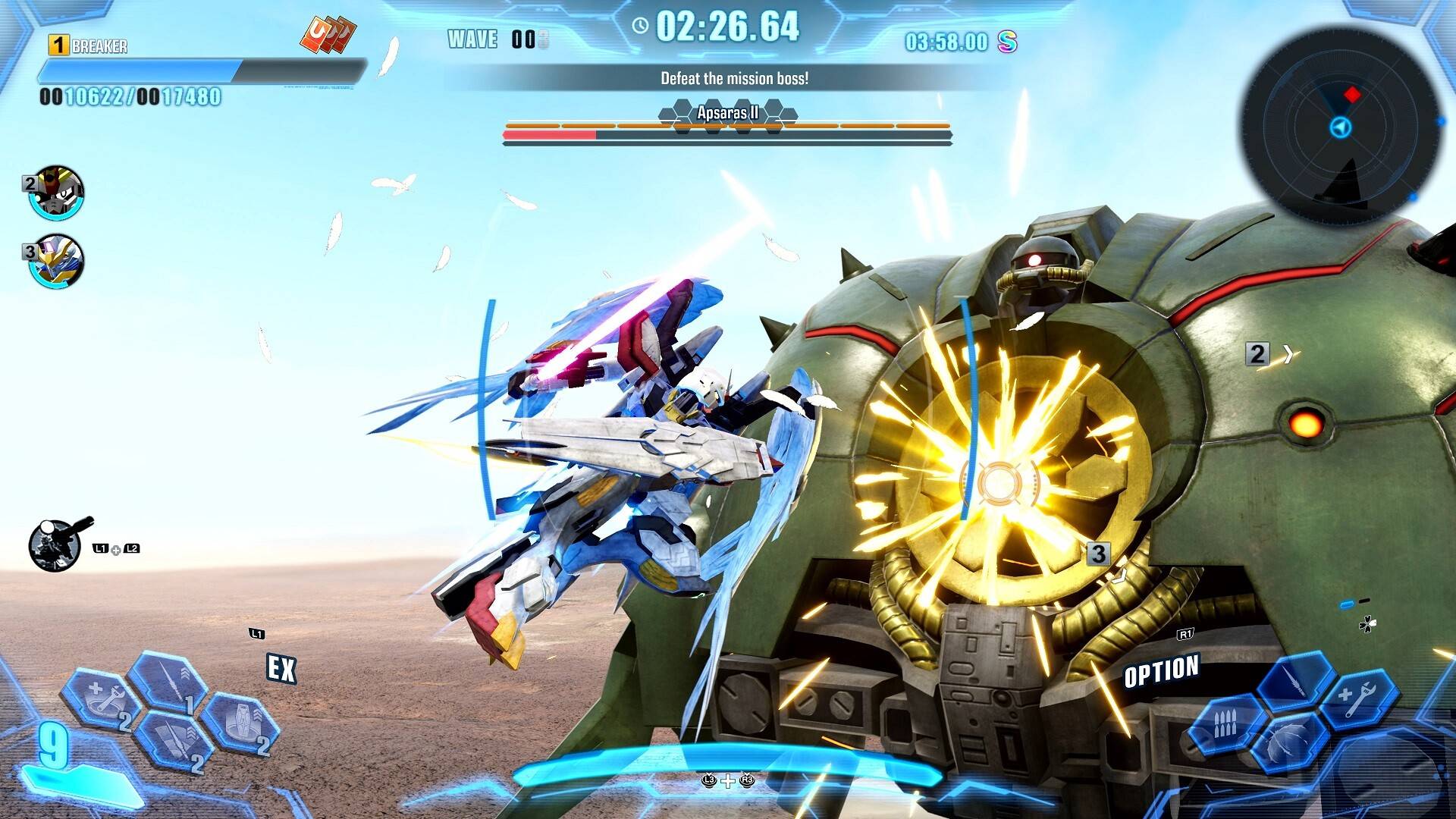 PS5 GUNDAM BREAKER 4 《高達創壞者4》 [ R3 Eng / Chi ]