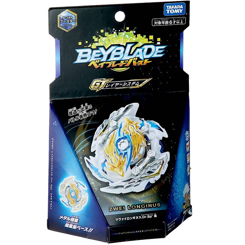 Beyblade Burst GT B-144 Booster Zwei Longinus