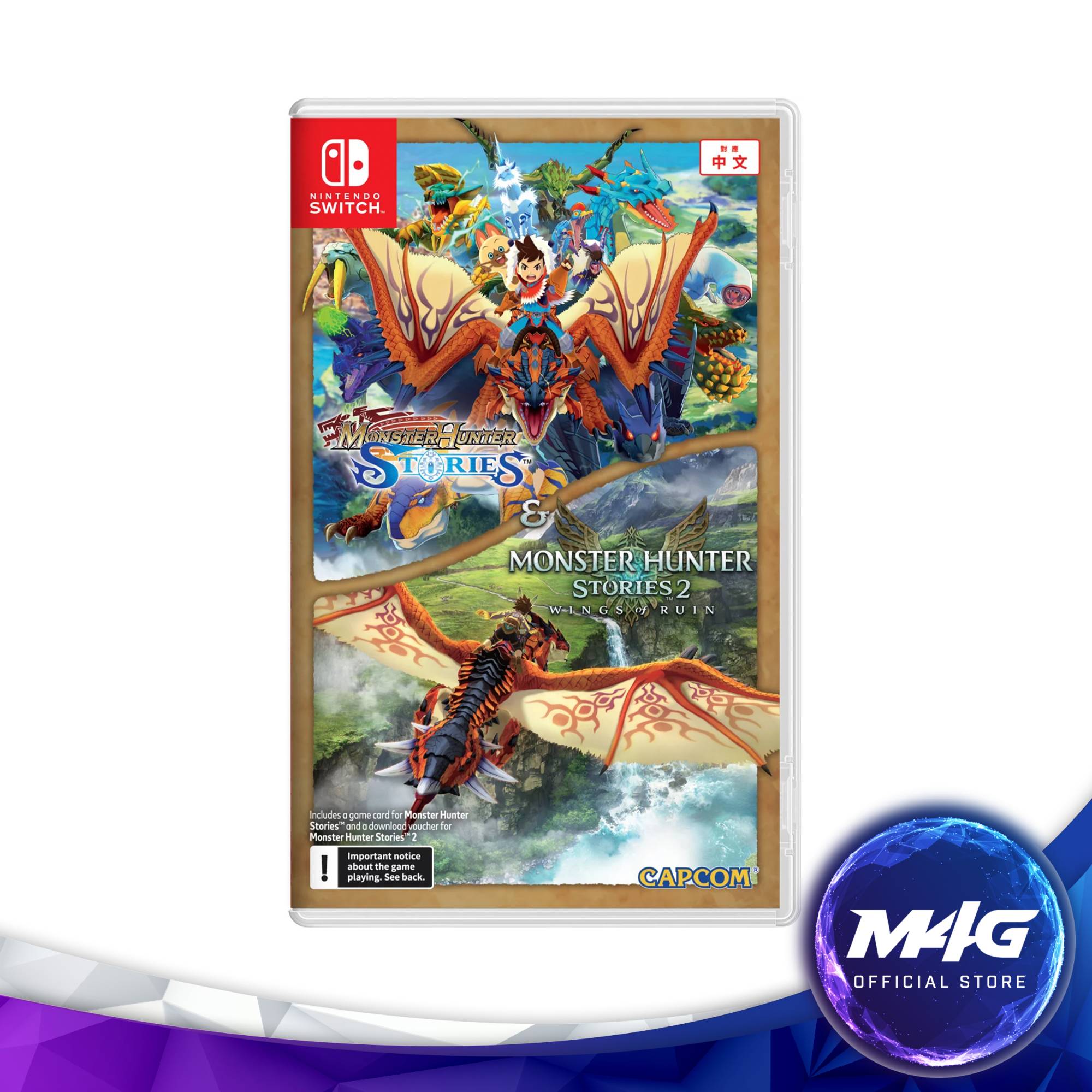 Switch Monster Hunter Stories Collection 1 + 2 [AS Eng & Chi]