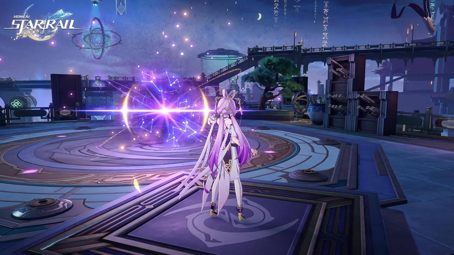 PS5 Honkai: Star Rail - Trailblazer Edition [US Eng]