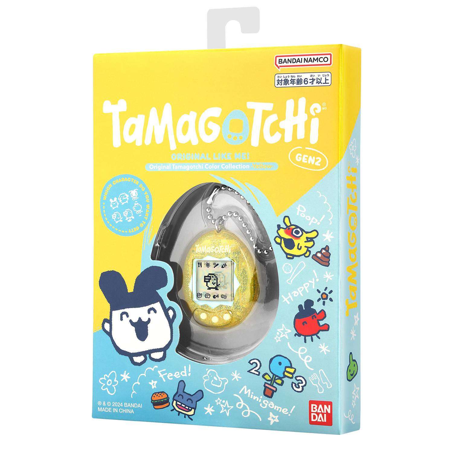 Original Tamagotchi Color Collection