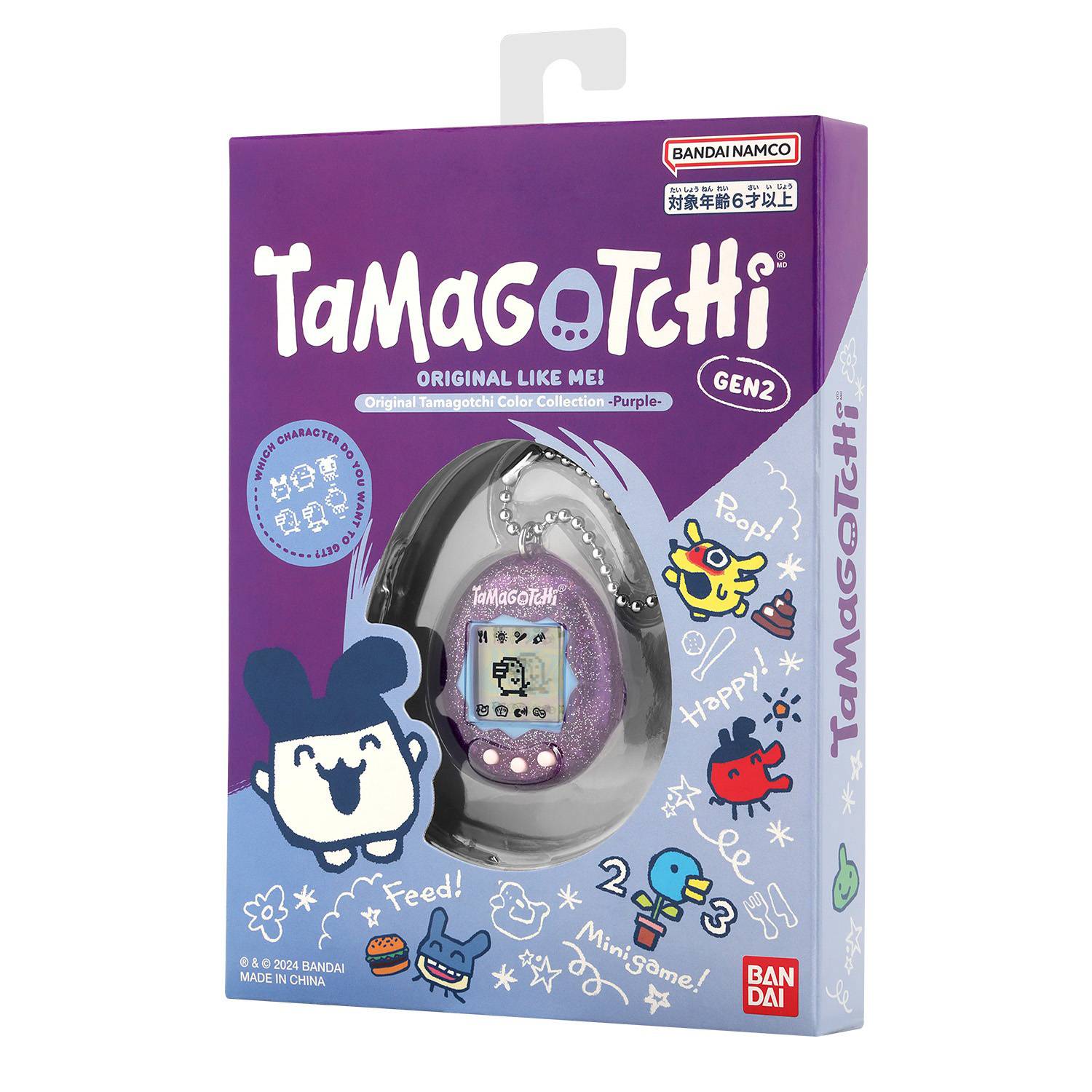 Original Tamagotchi Color Collection