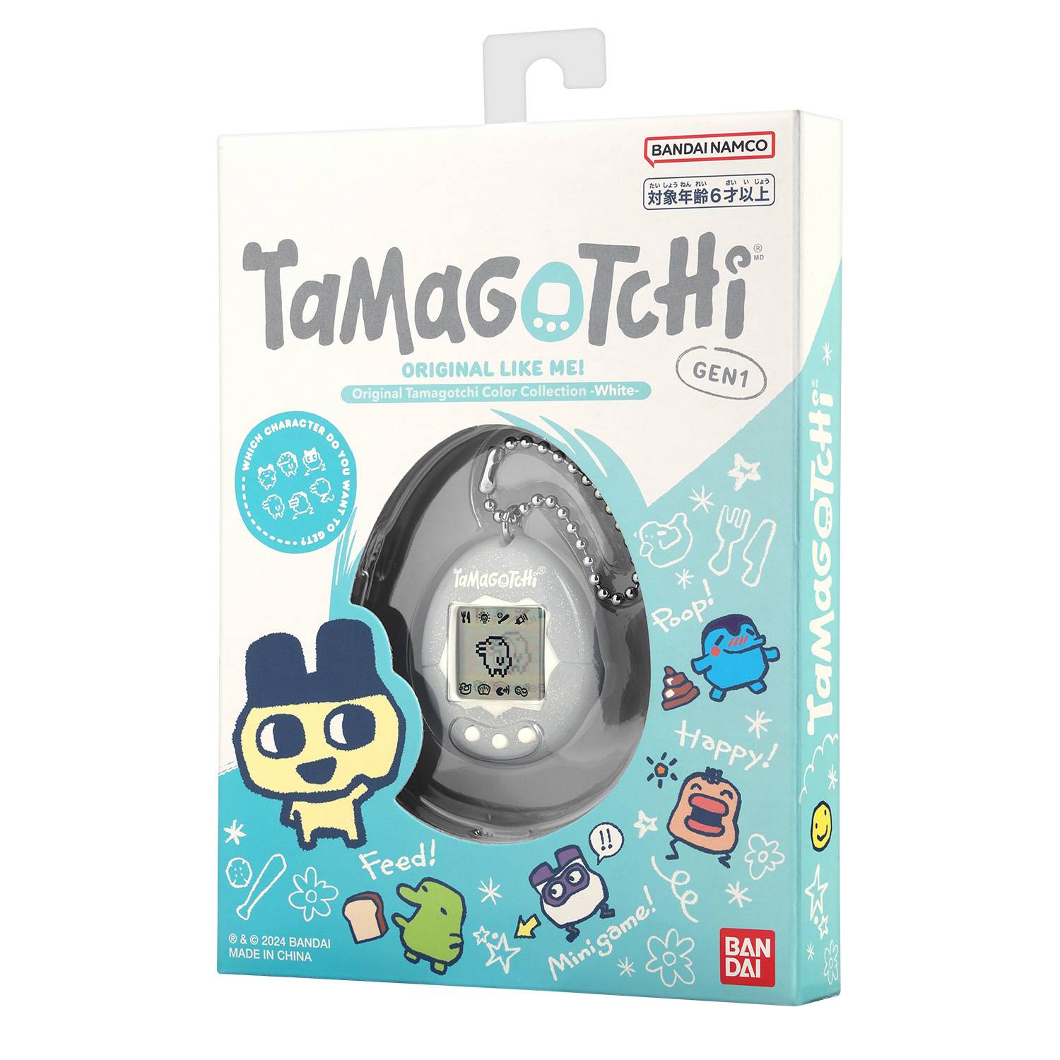Original Tamagotchi Color Collection