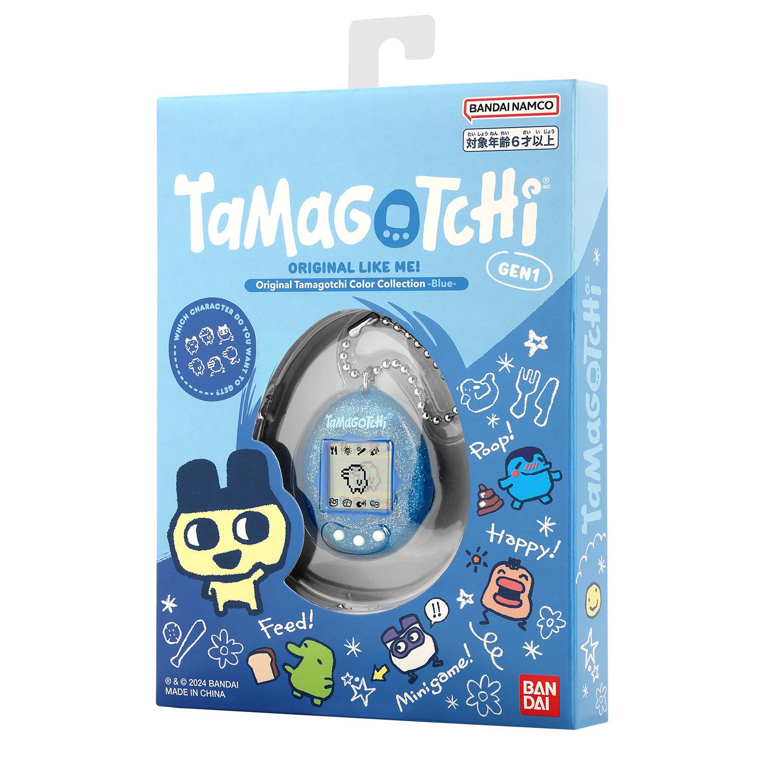 Original Tamagotchi Color Collection