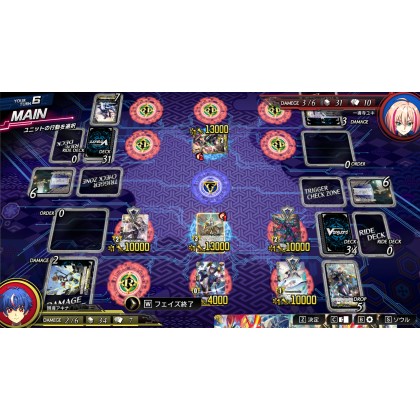 Switch Cardfight!! Vanguard Dear Days 2 [JP]