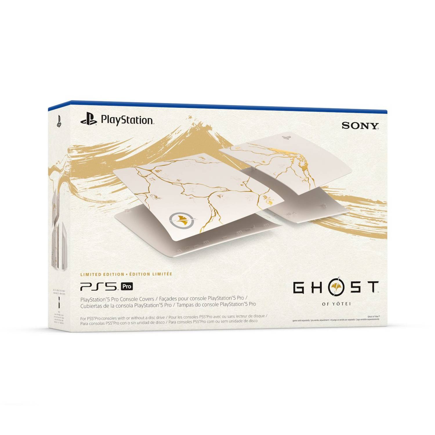 PlayStation 5 PS5 Pro Console Cover Ghost of Yōtei Gold Limited Edition