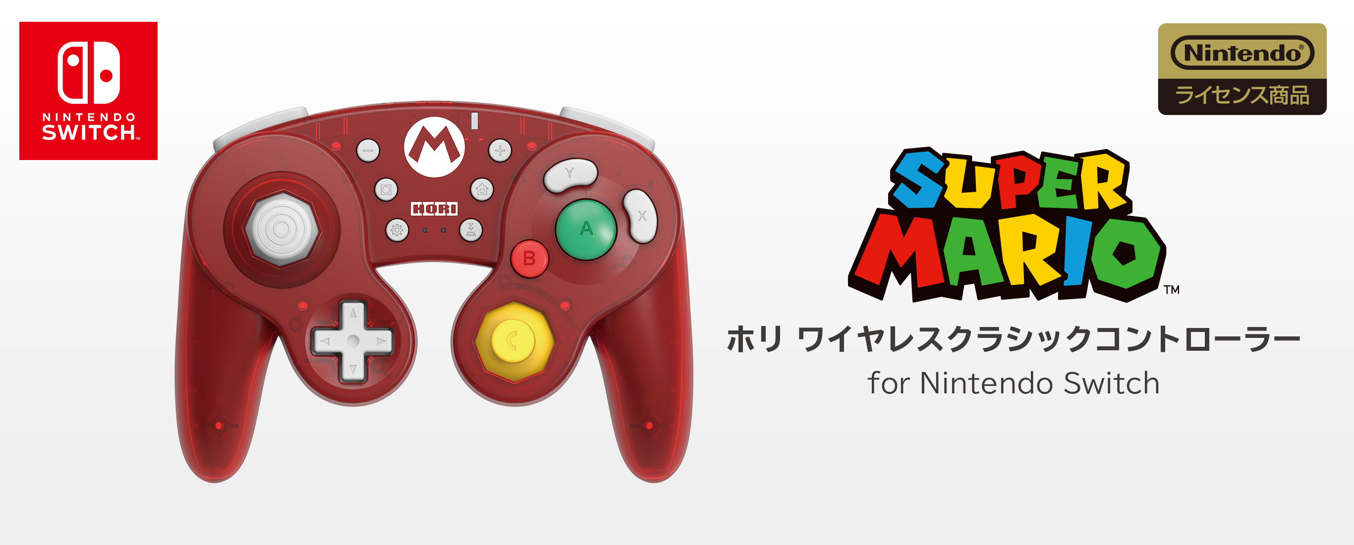 Hori Nintendo Switch Wireless Classic Controller - Super mario