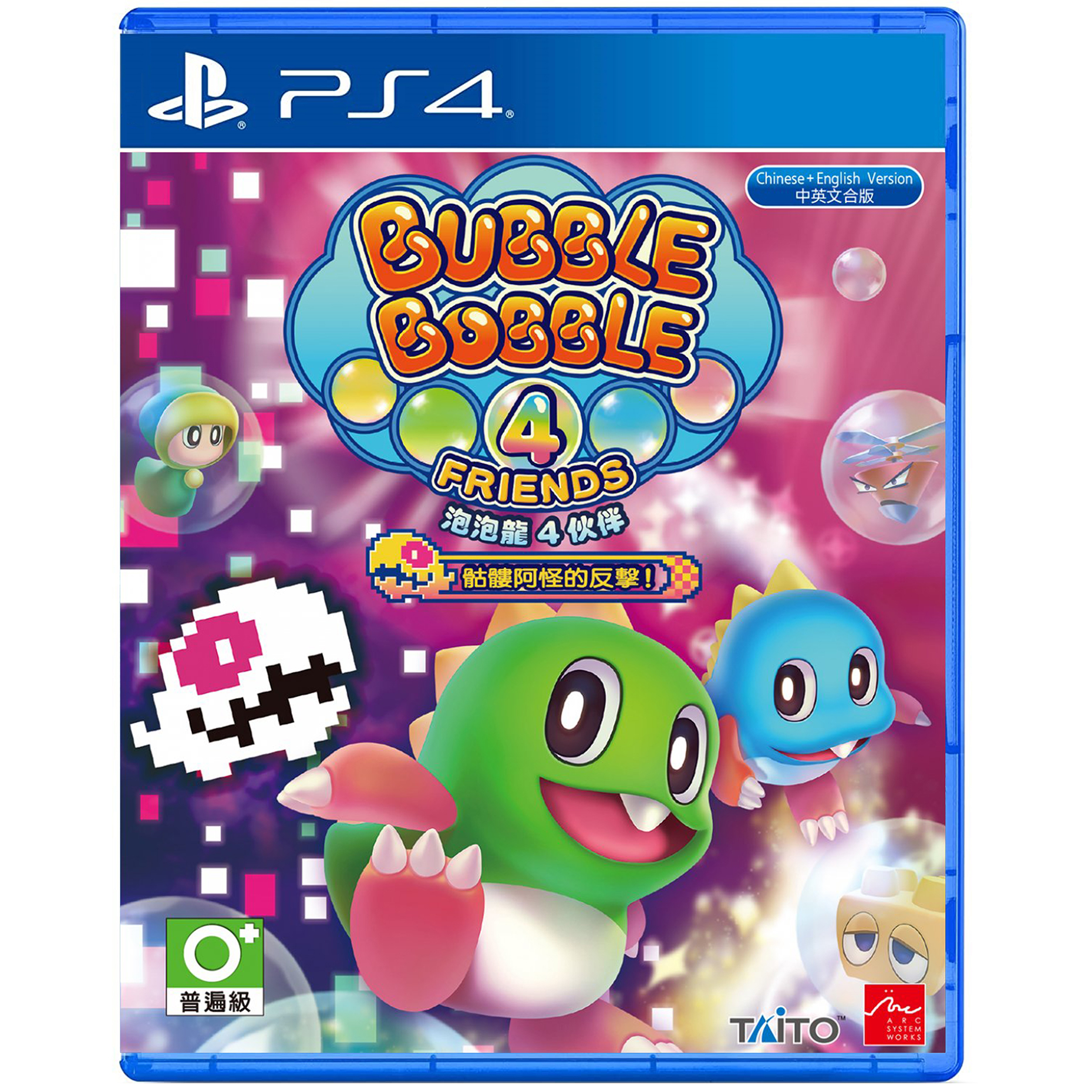 PS4 Bubble Bobble 4 Friends - The Baron Is Back! [R3 Eng/Chi]