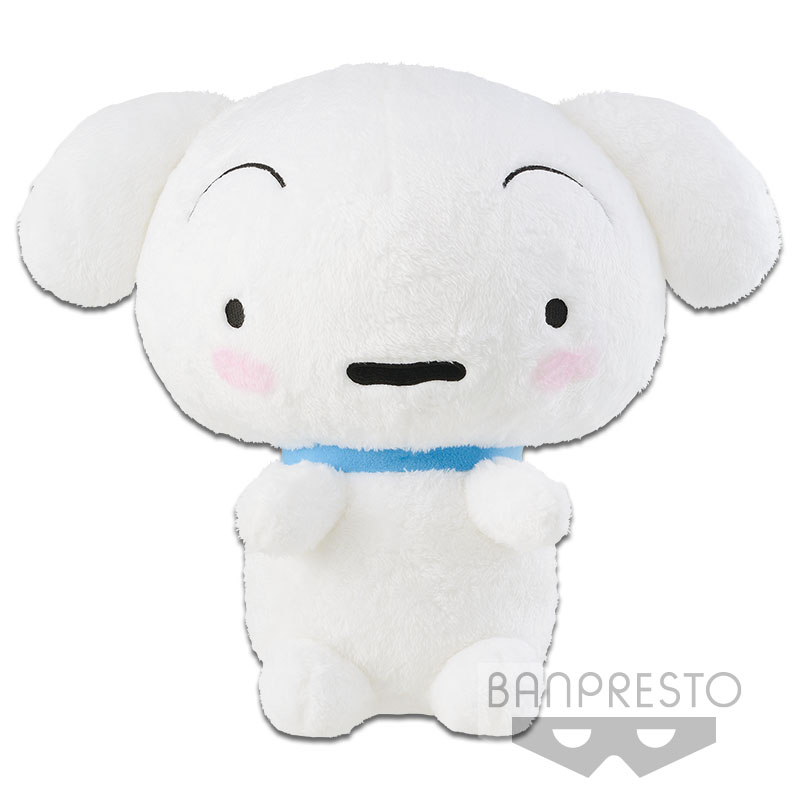 Crayon Shinchan Super Big Plush - Shiro