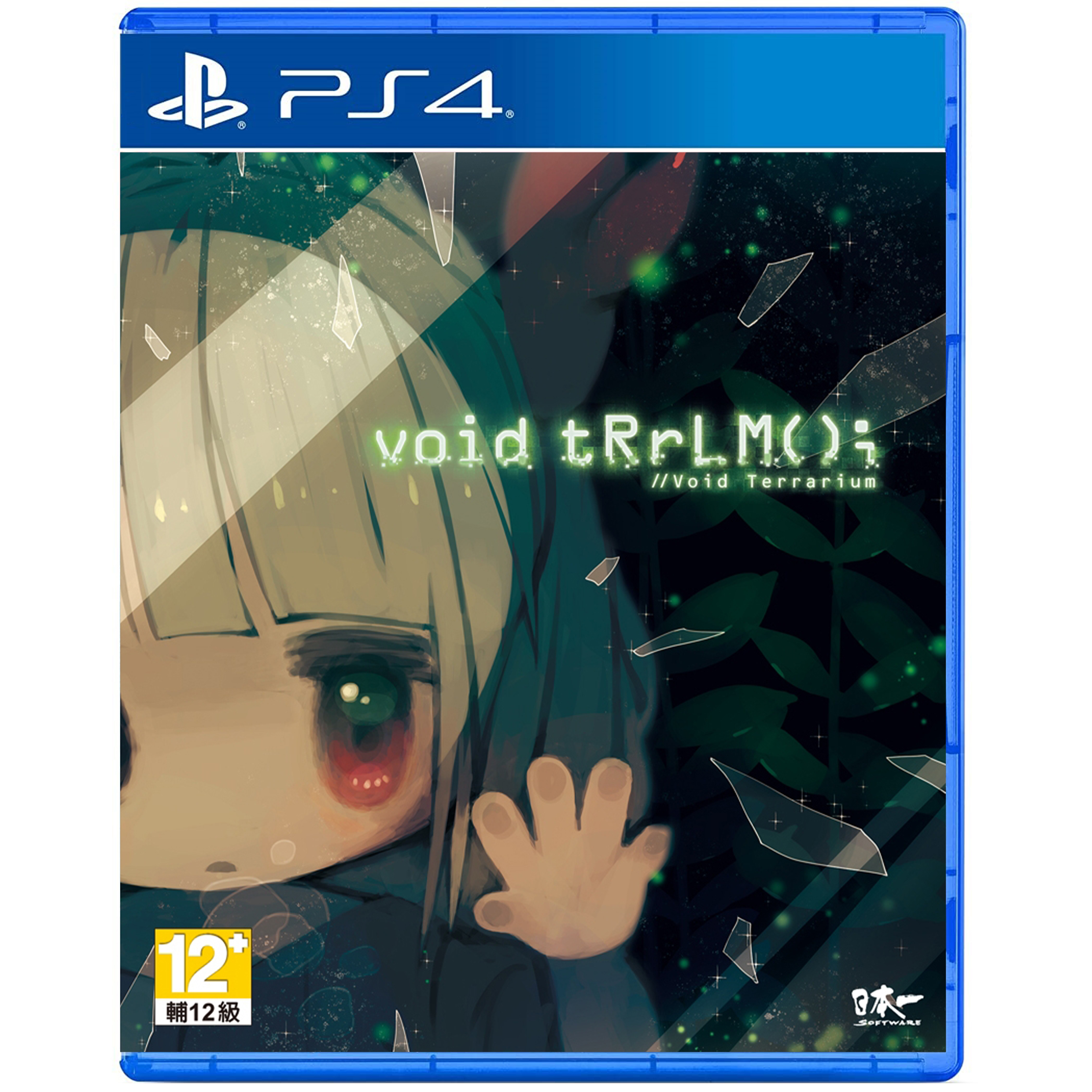 PS4 void tRrLM();++ //Void Terrarium++ [R3 Chi]