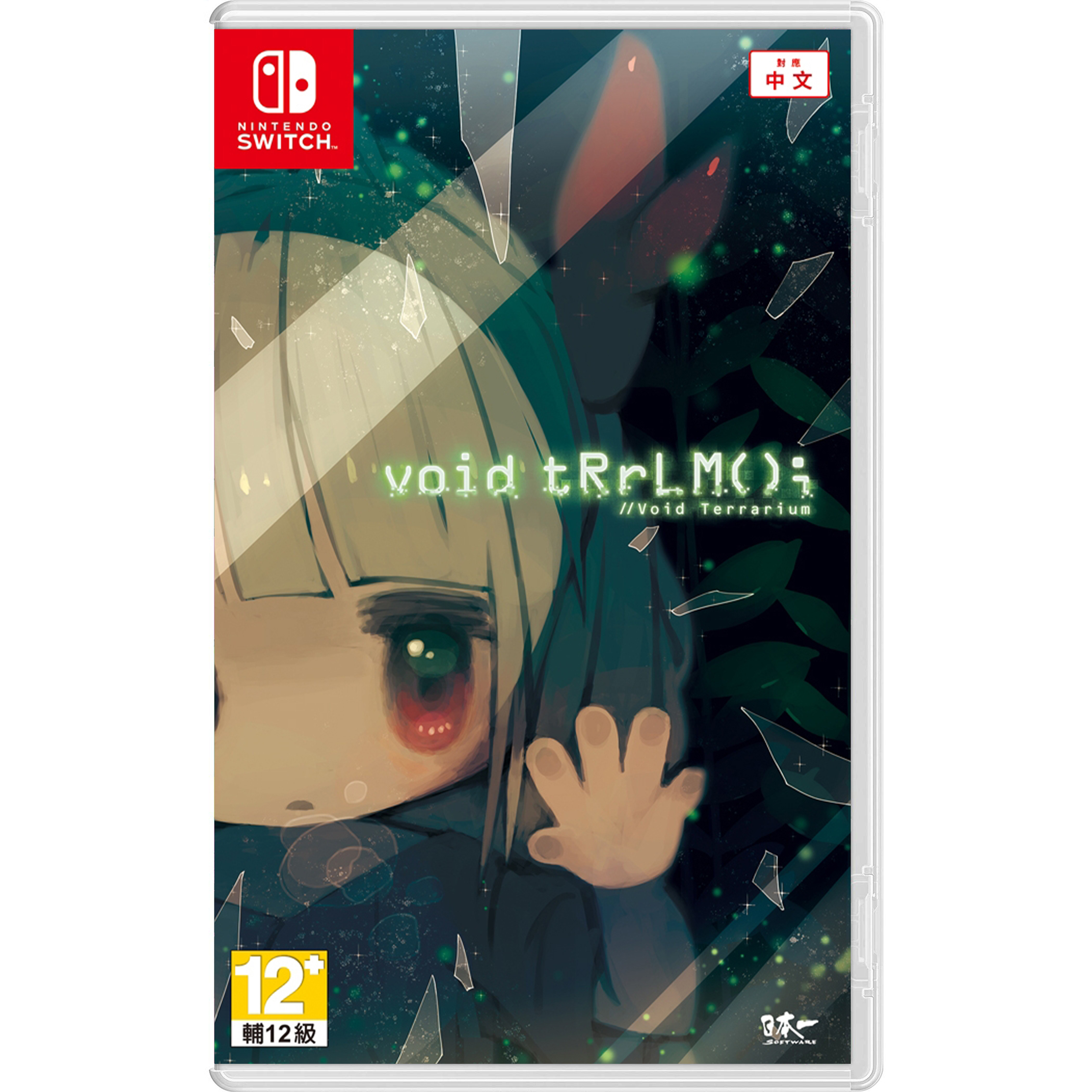 Switch void tRrLM();++ //Void Terrarium++ [AS Chi]