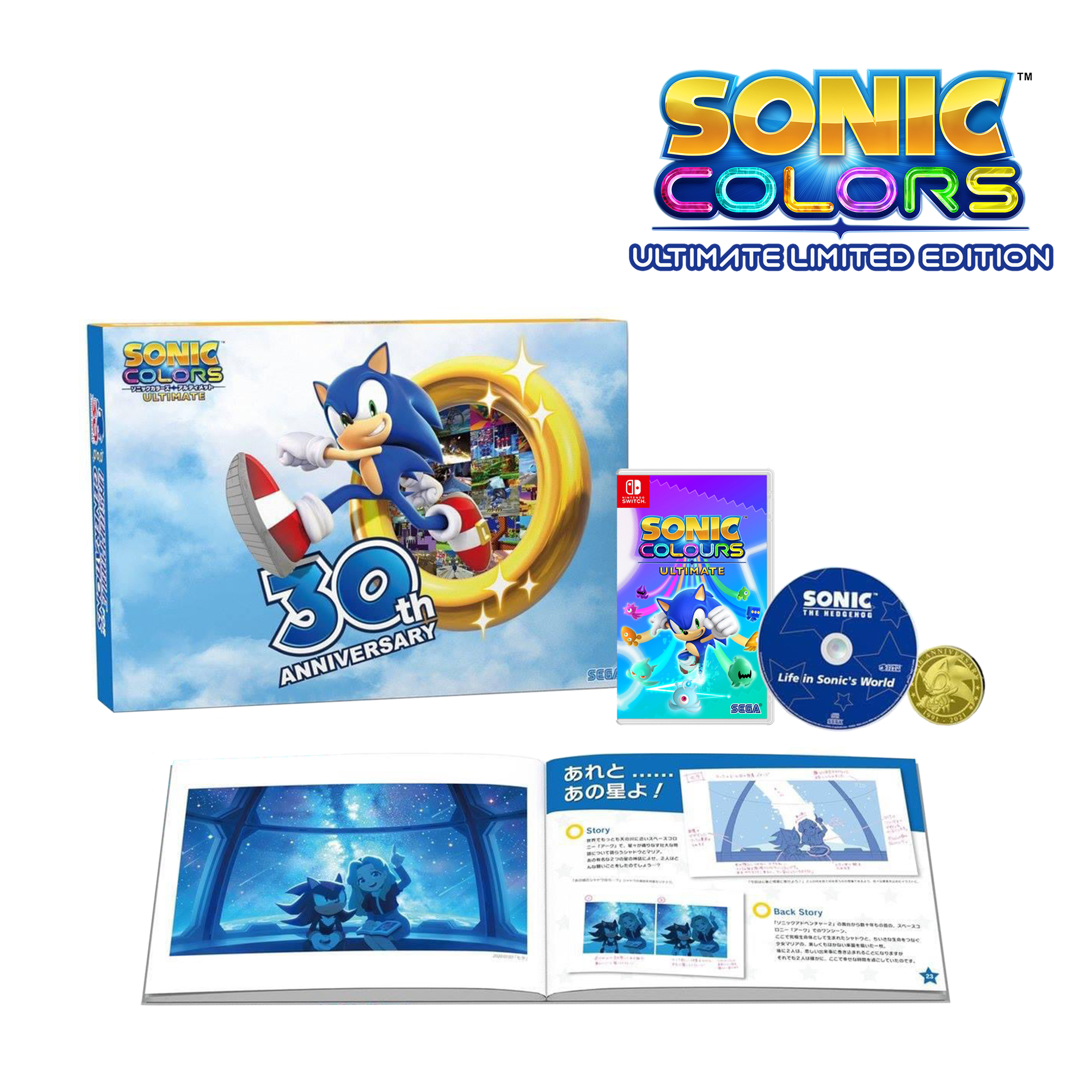 Switch Sonic Colors : Ultimate 30th Anniversary Limited Edition [AS Eng ...